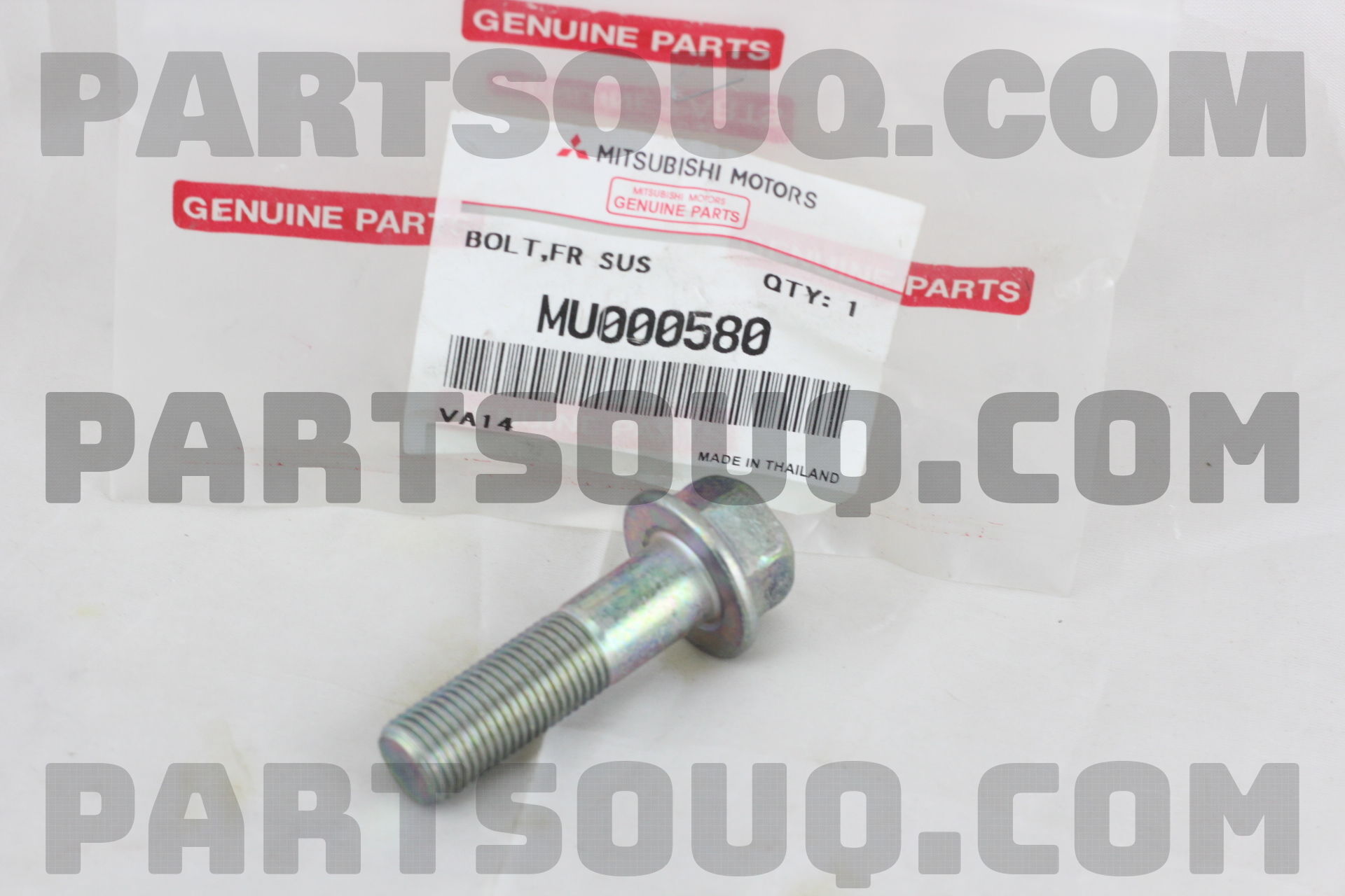 BOLT,FR SUSP LWR ARM MU000580 | Mitsubishi Parts | PartSouq