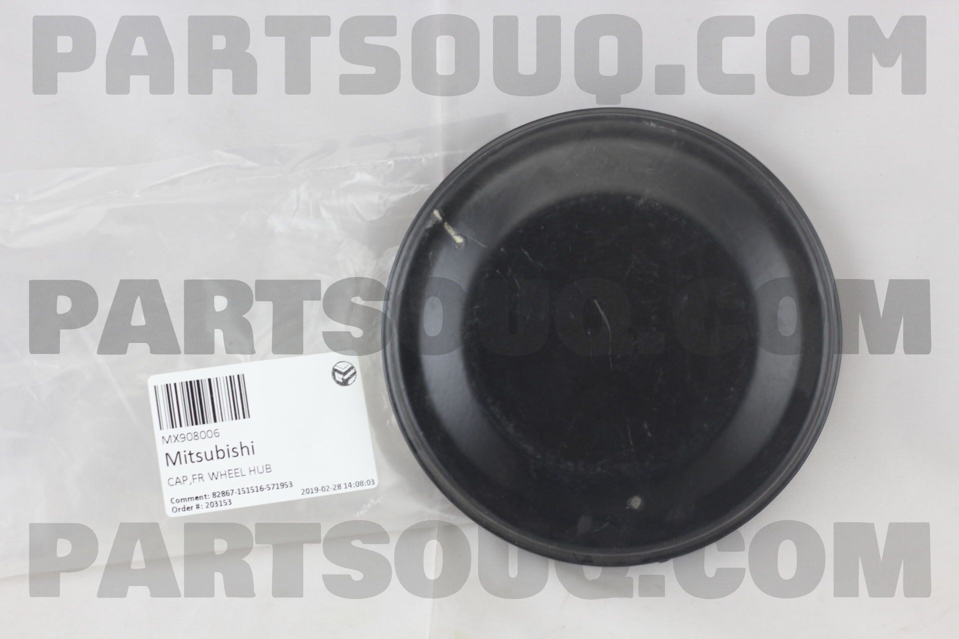 CAP,FR WHEEL HUB MX908006 | FUSO Parts | PartSouq