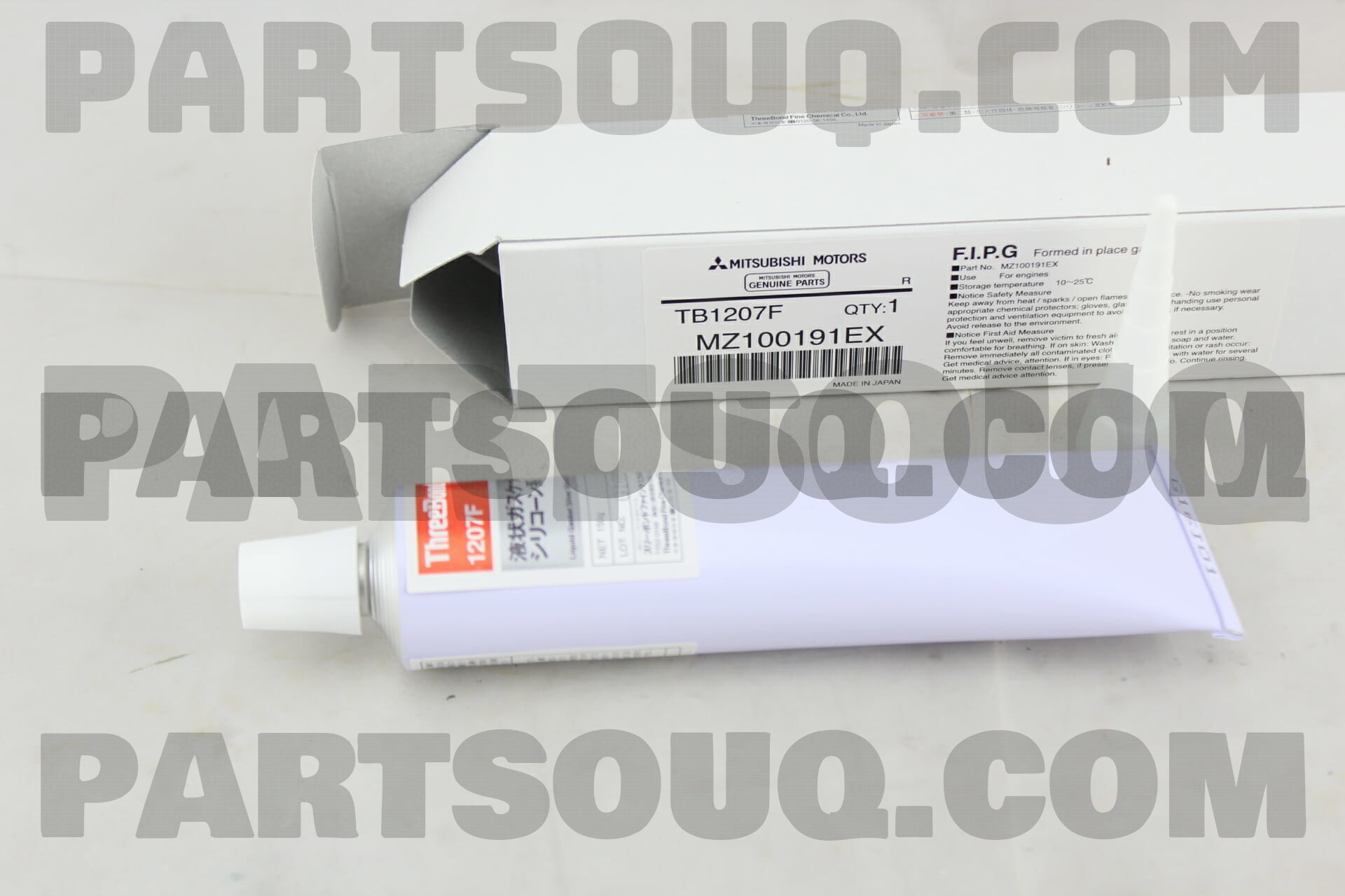 LIQUID GASKET,ENG MZ100191 | Mitsubishi Parts | PartSouq