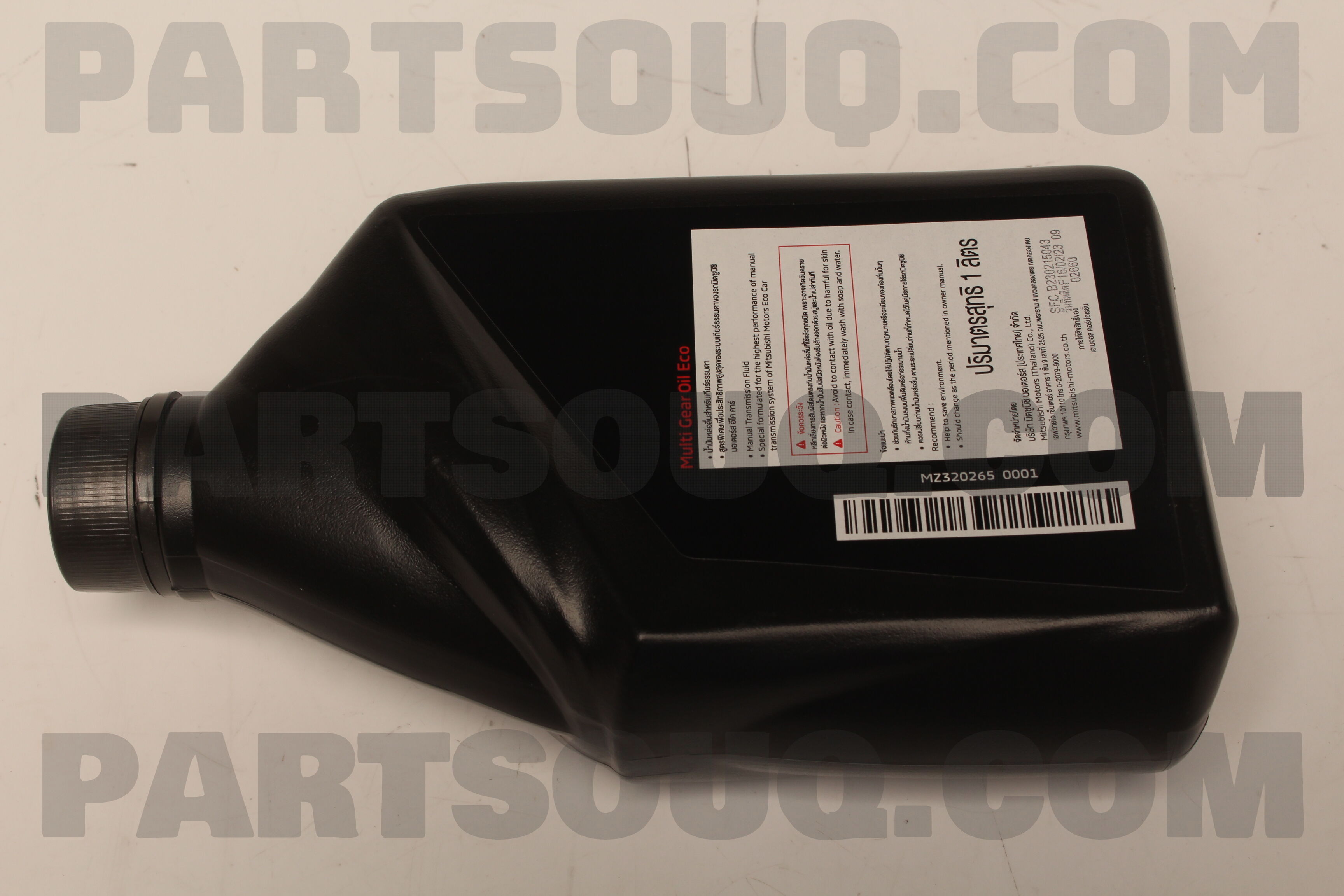 NEW MULTI GEAR OIL GL-4 1L MZ320265 | Mitsubishi Parts | PartSouq