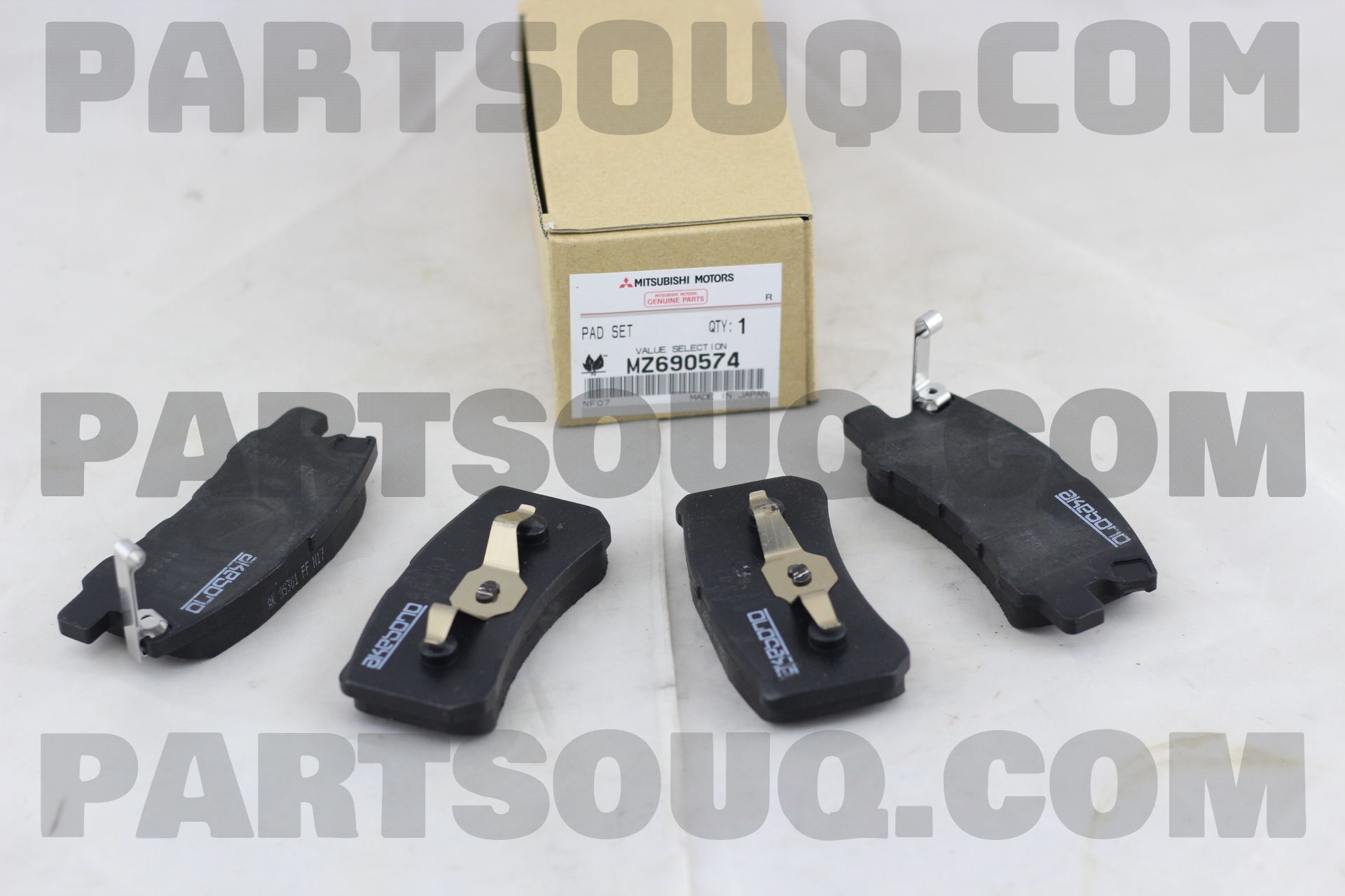 PAD SET,RR BRAKE MZ690574 | Mitsubishi Parts | PartSouq