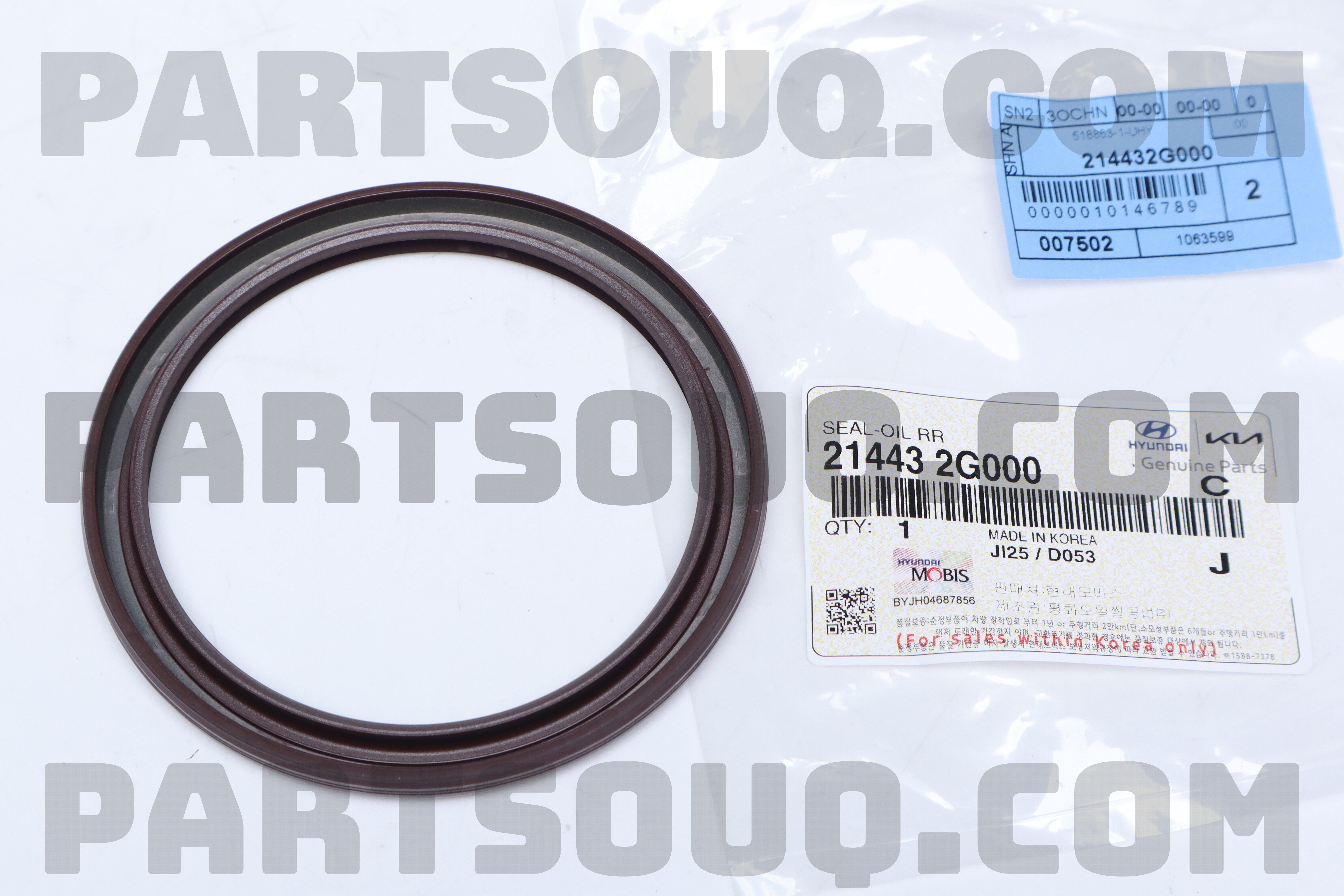 SEAL-OIL RR 2144325000 | Hyundai / KIA Parts | PartSouq