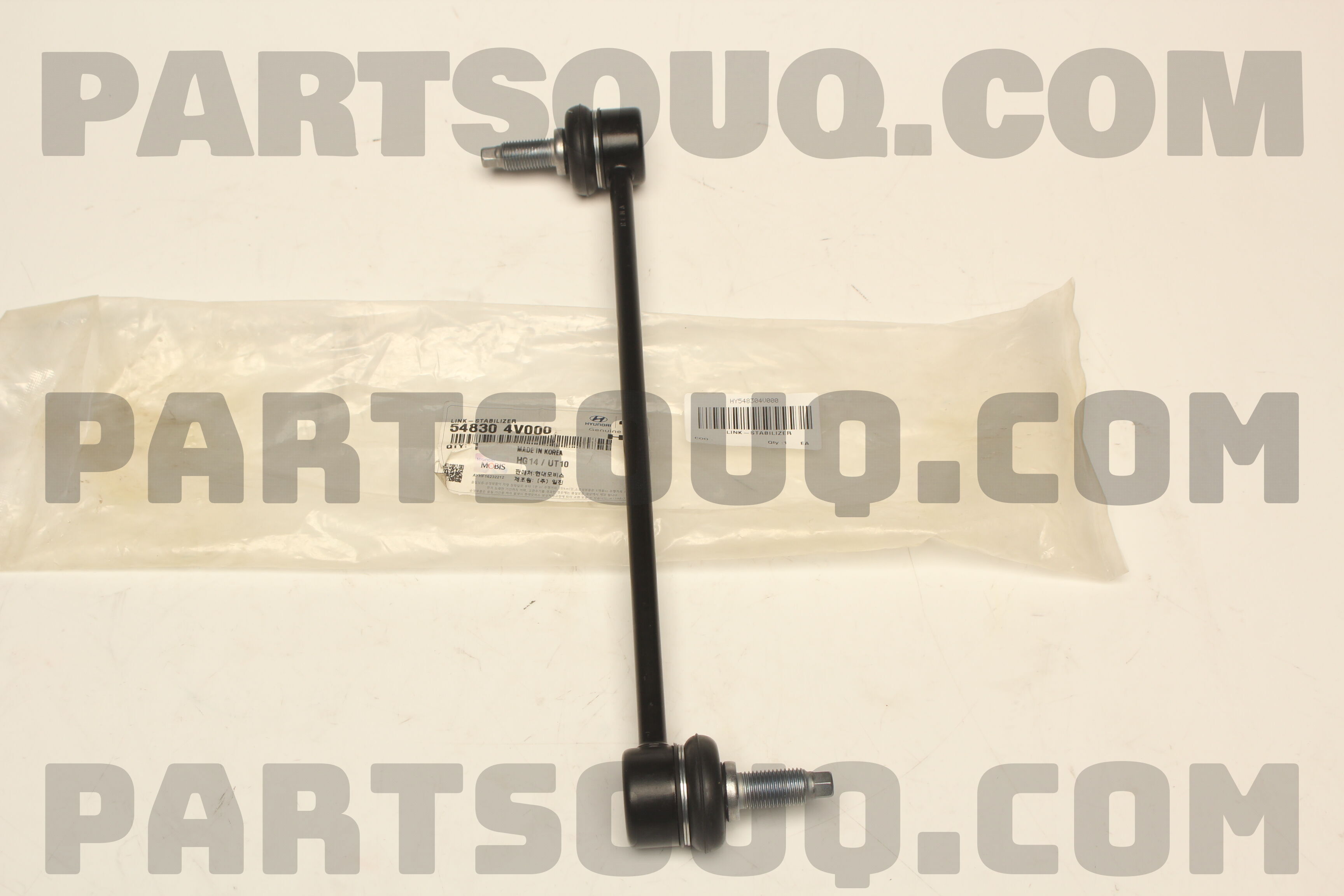 FRONT STABILIZER LINK 0123AVF | FEBEST Parts | PartSouq