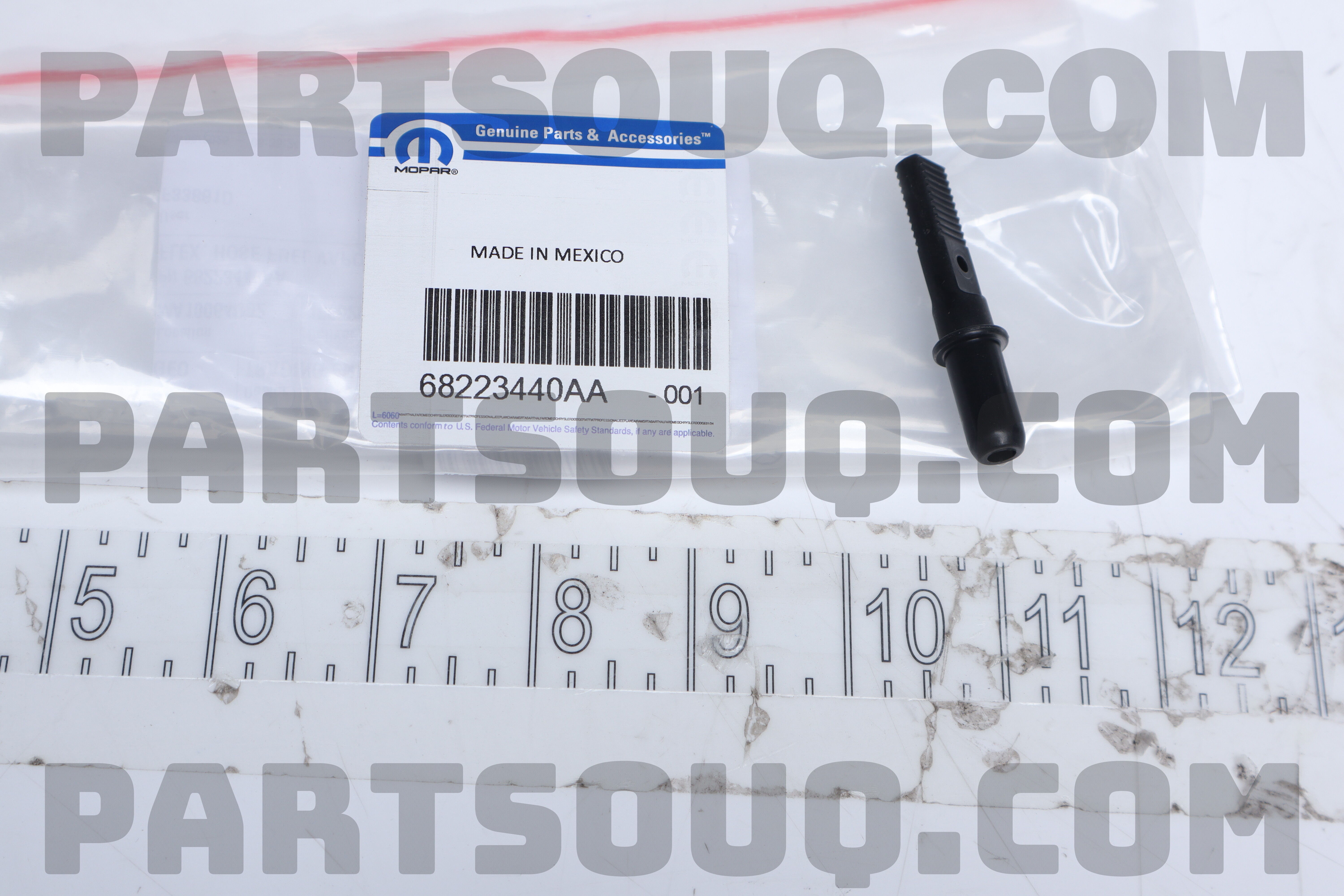 PLUG FUEL VAPOR RECIRCULATION 68223440AA | Mopar Parts | PartSouq
