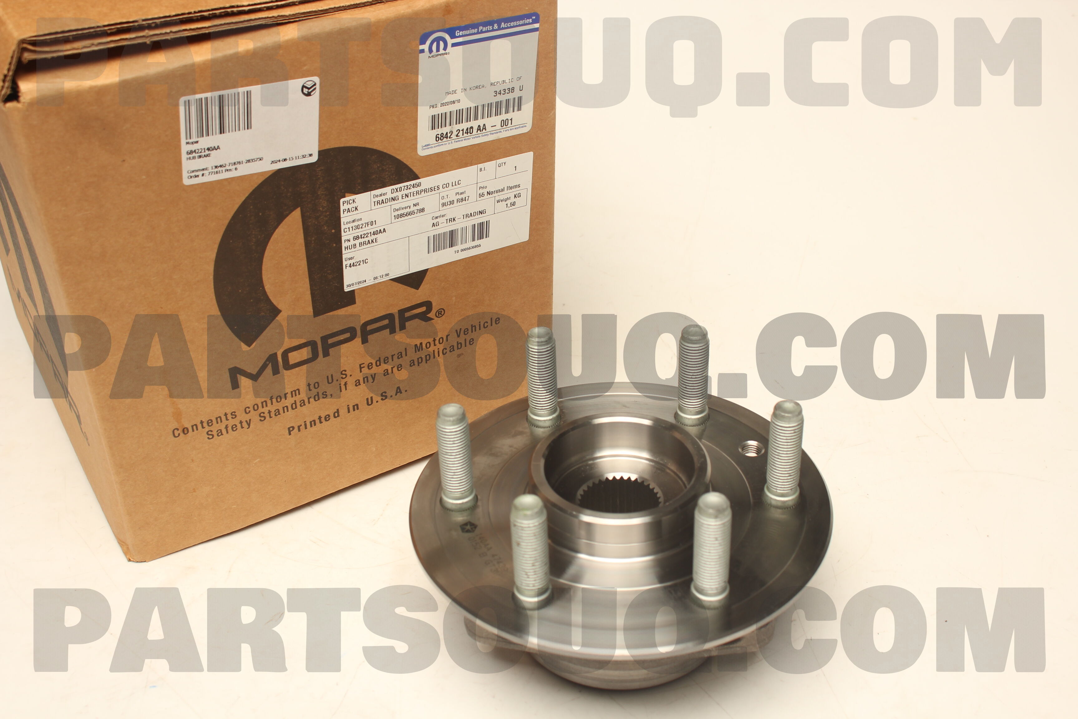 HUB BRAKE 68422140AA | Mopar Parts | PartSouq