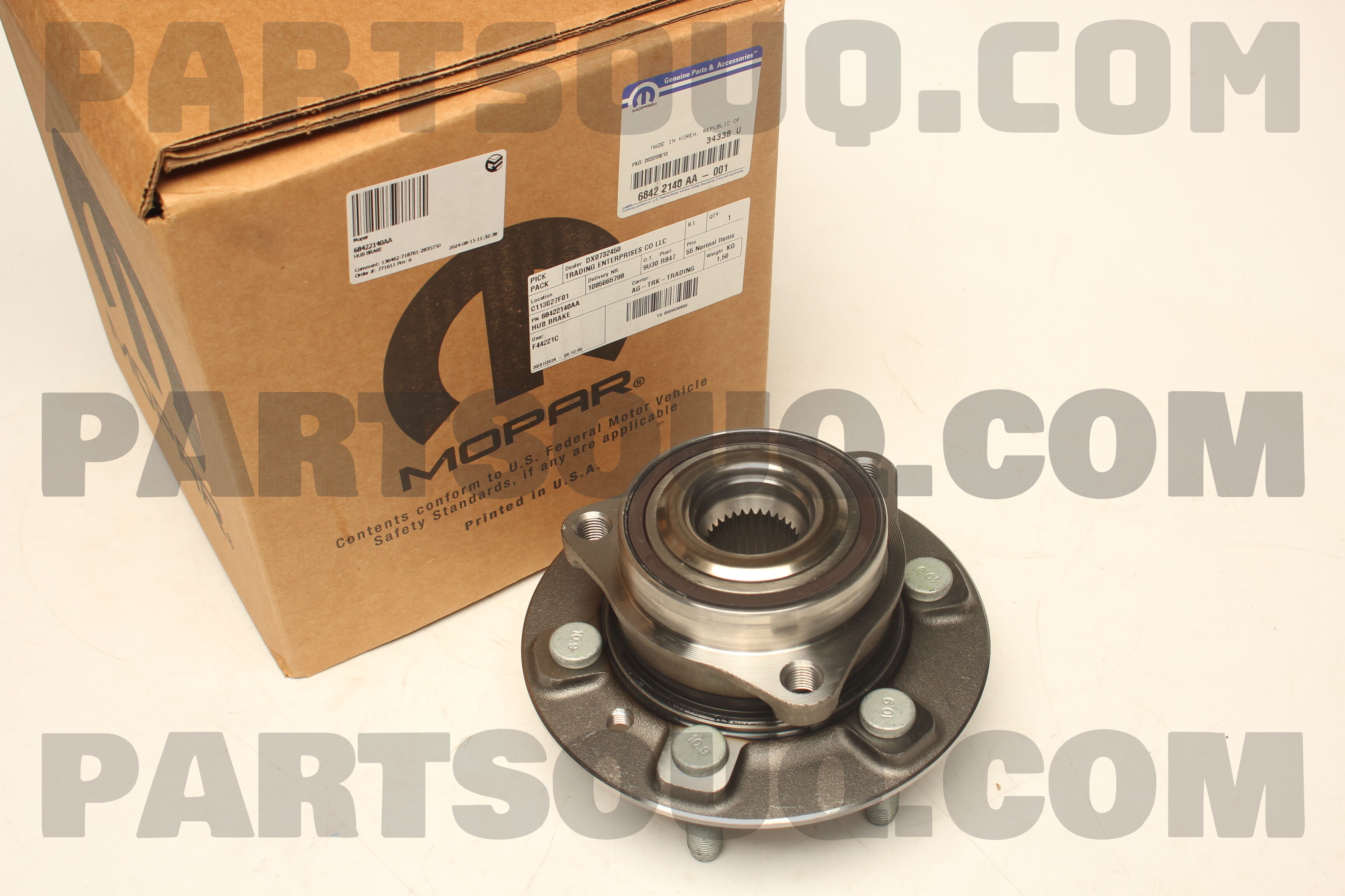 HUB BRAKE 68422140AA | Mopar Parts | PartSouq