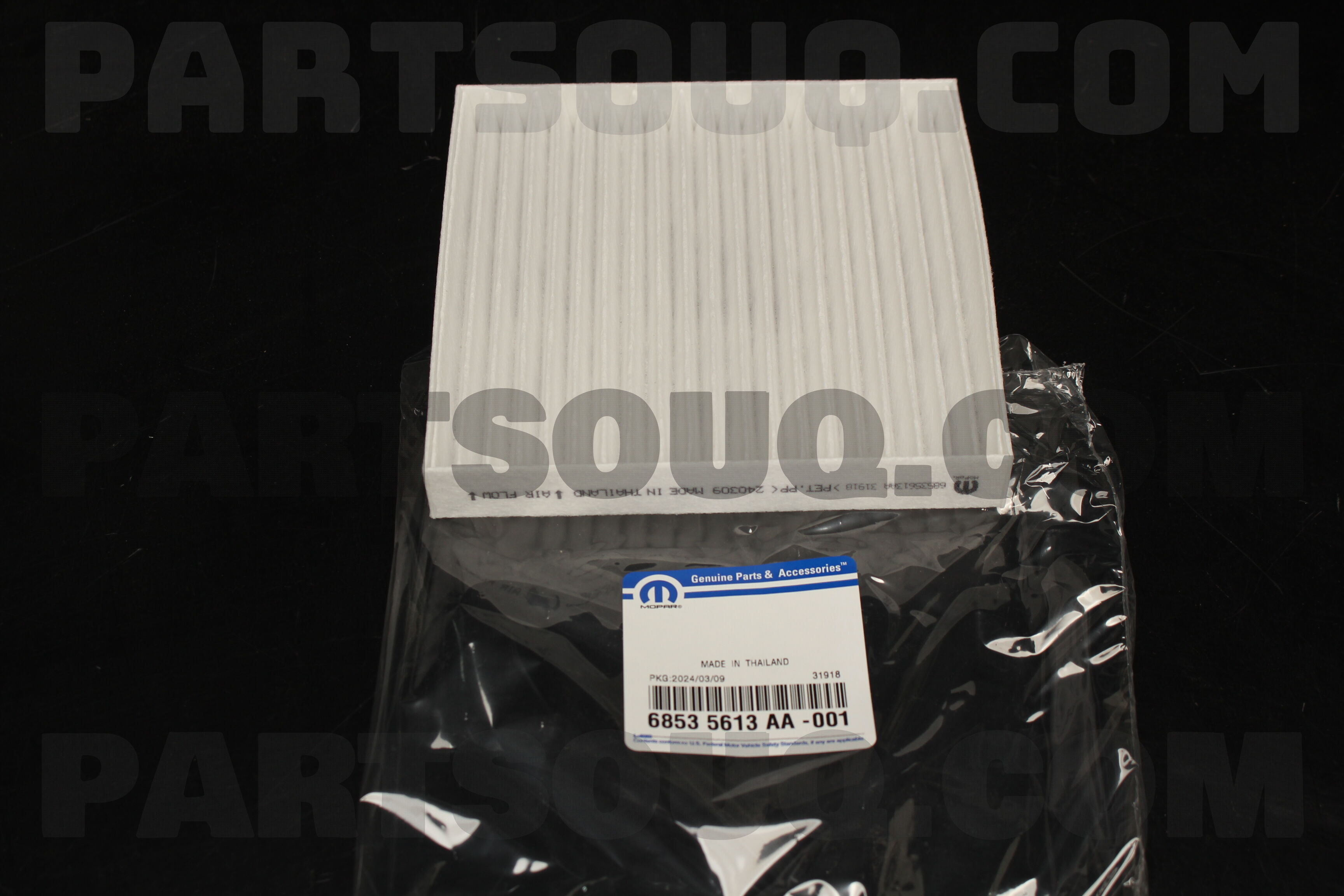 AIR FILTER CABIN AIR 68535613AA | Mopar Parts | PartSouq