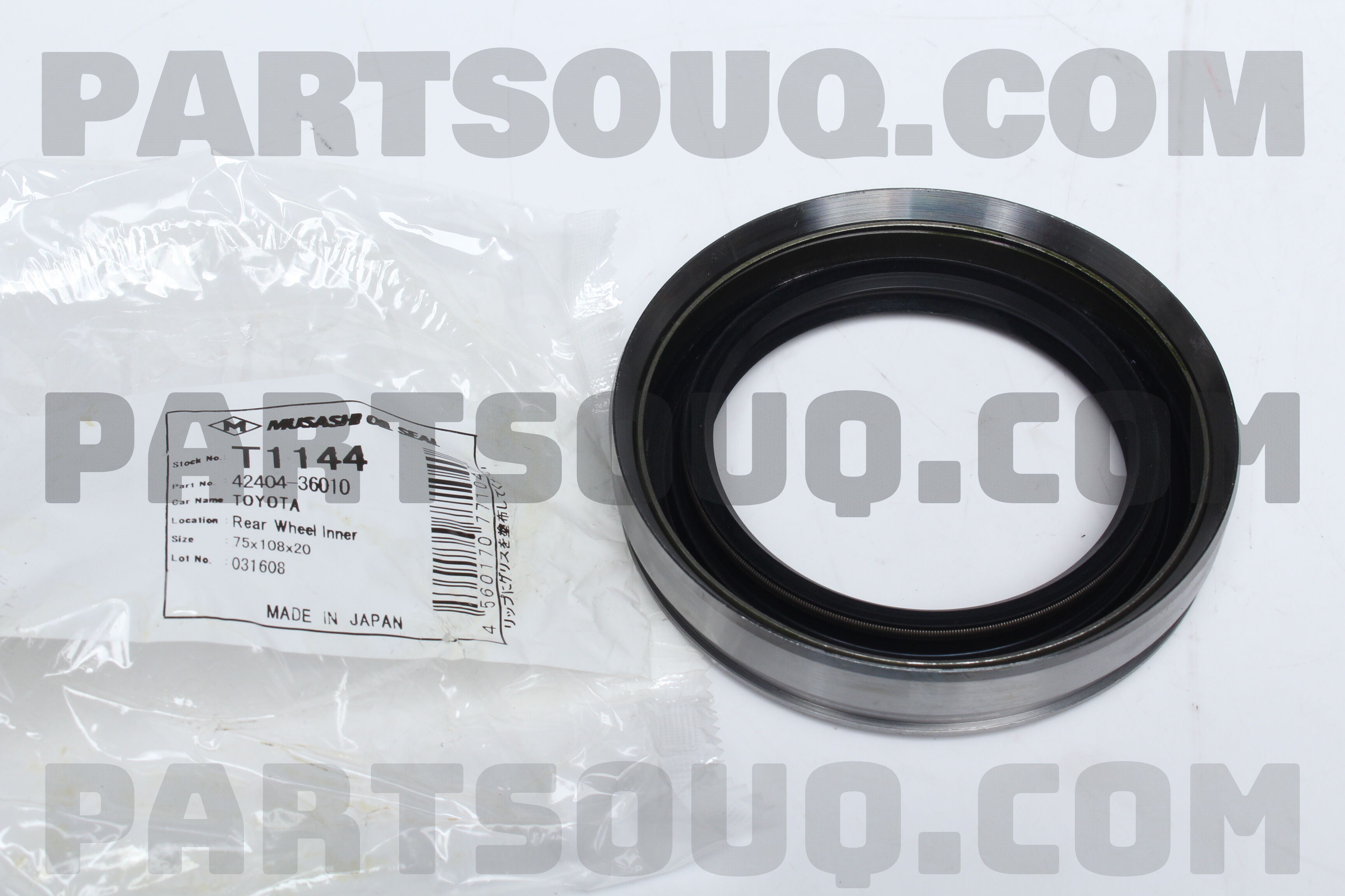 OIL SEAL COMP 9031175039 | Toyota Parts | PartSouq