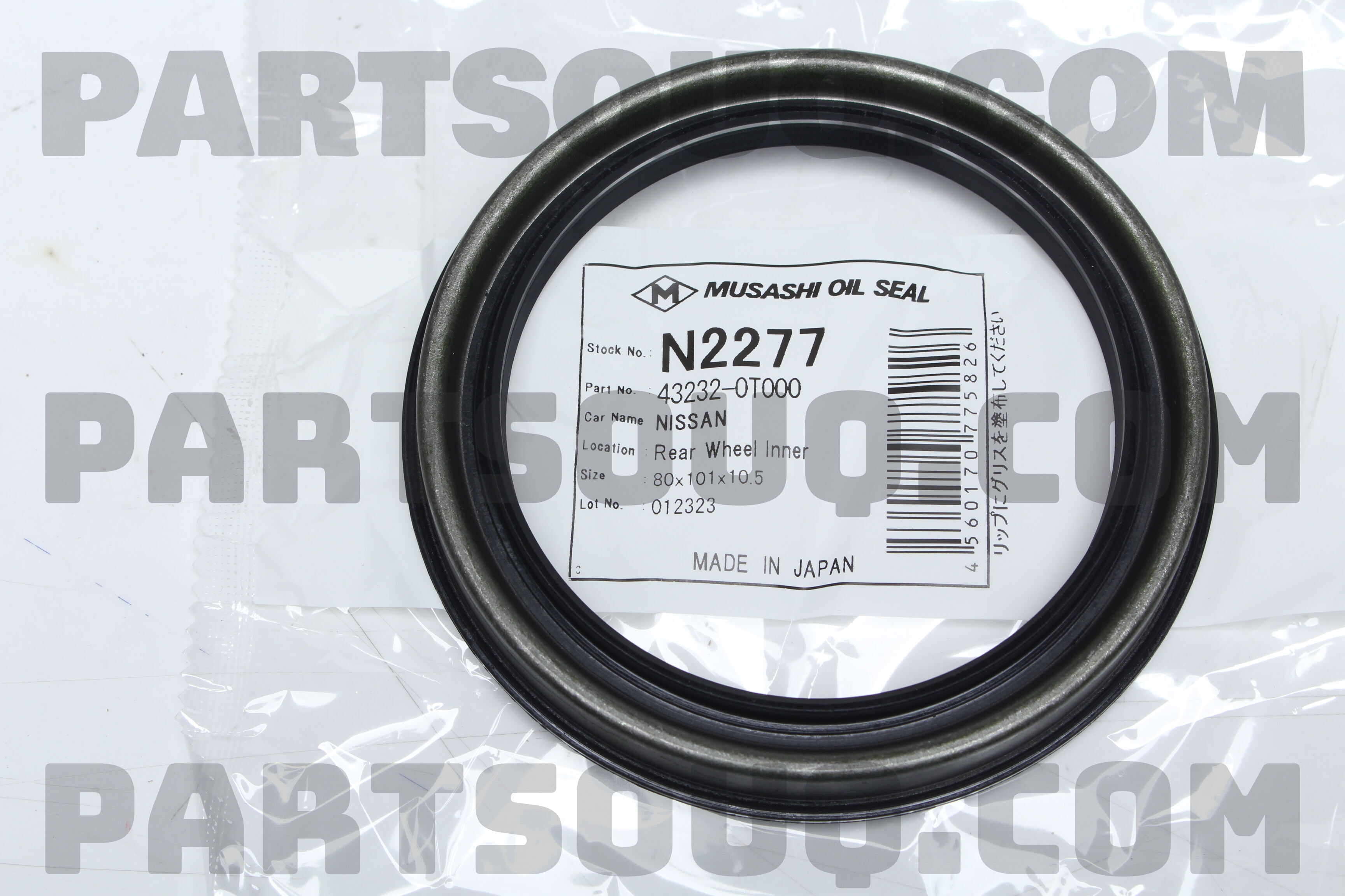 SEAL WHEEL REAR HUB I N2277 | Musashi Parts | PartSouq
