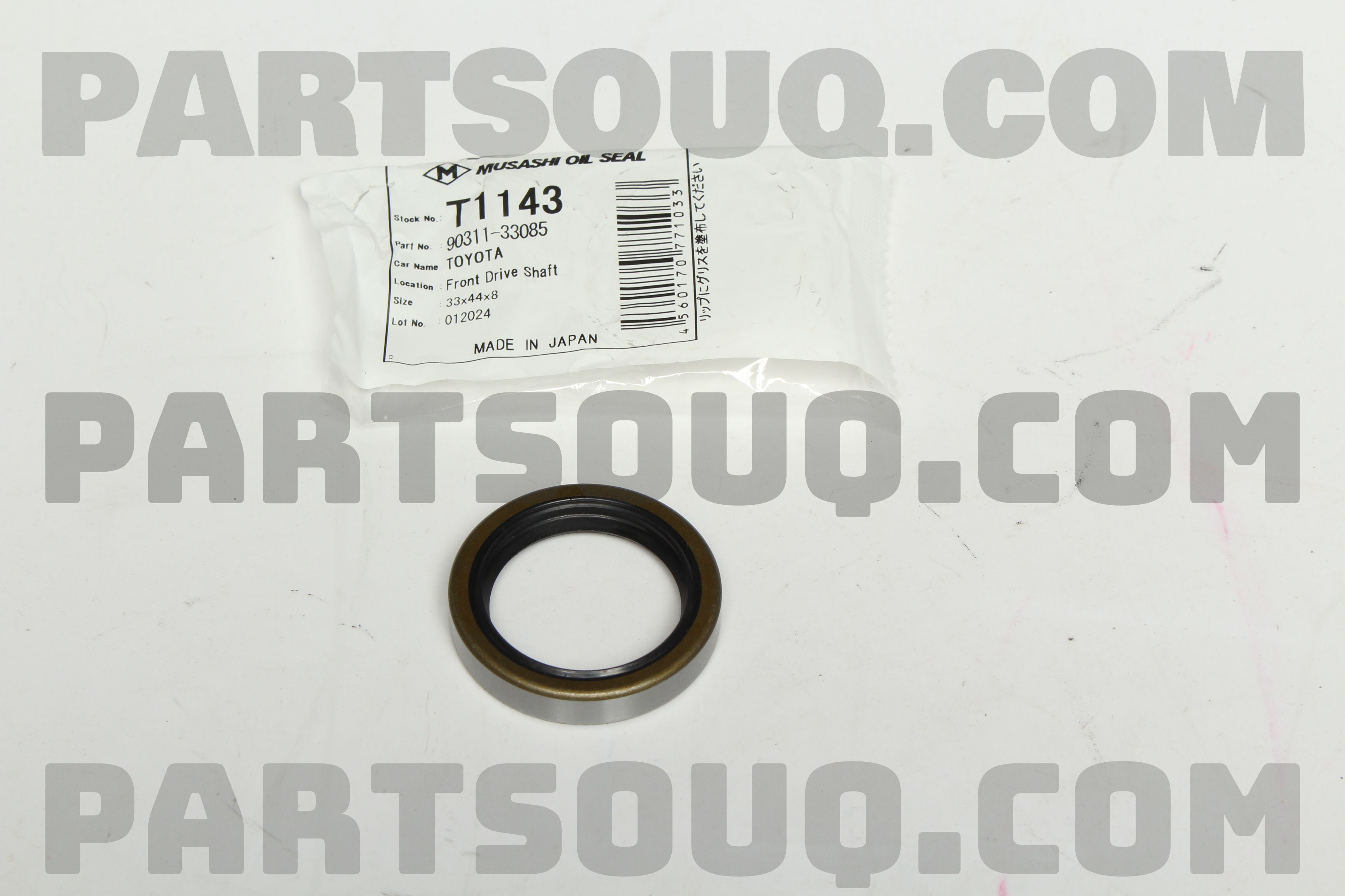 OIL SEAL T1143 | Musashi Parts | PartSouq