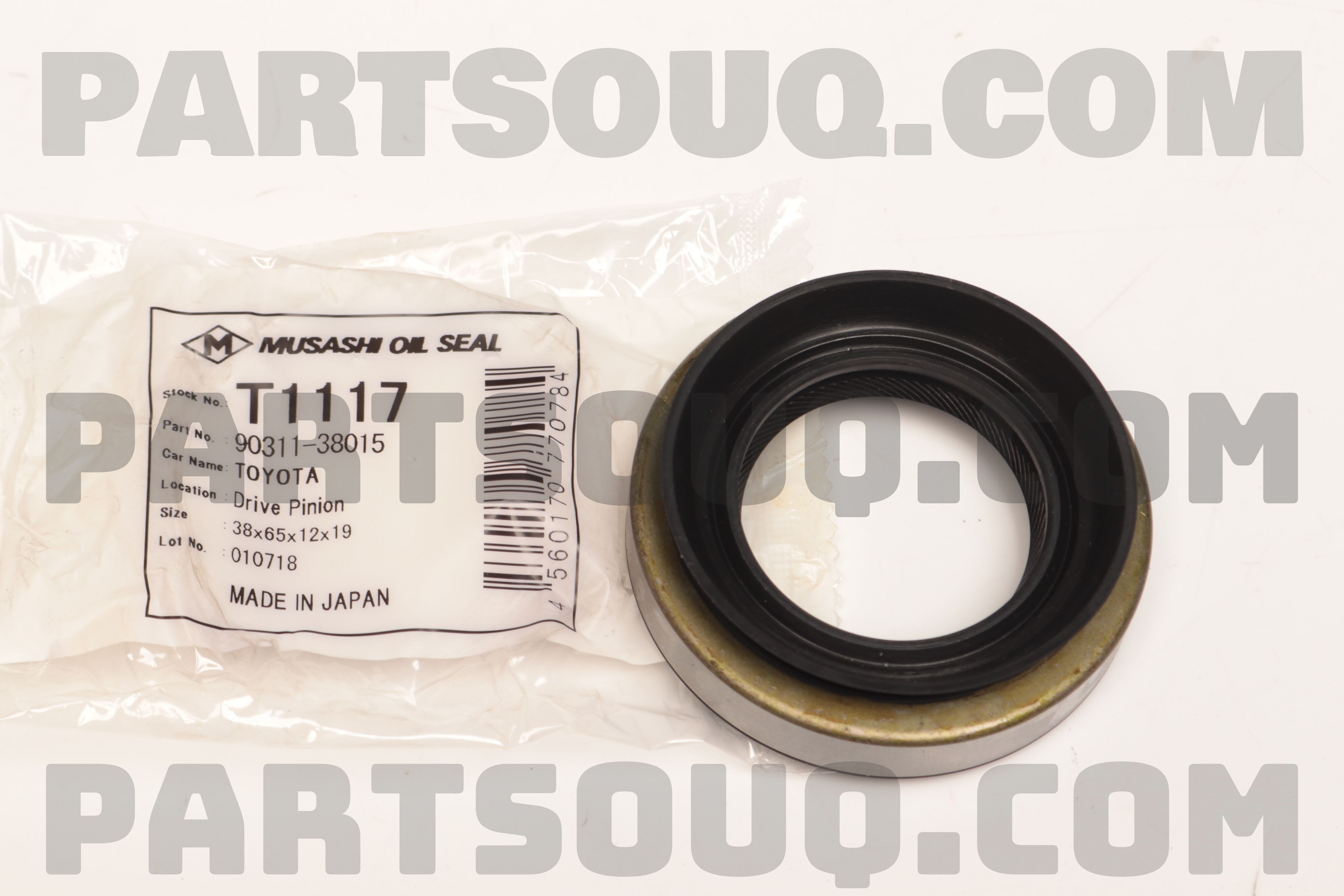 SEAL, OIL (FOR REAR DIFFERENTIAL CARRIER) 9031138014 | Toyota Parts ...