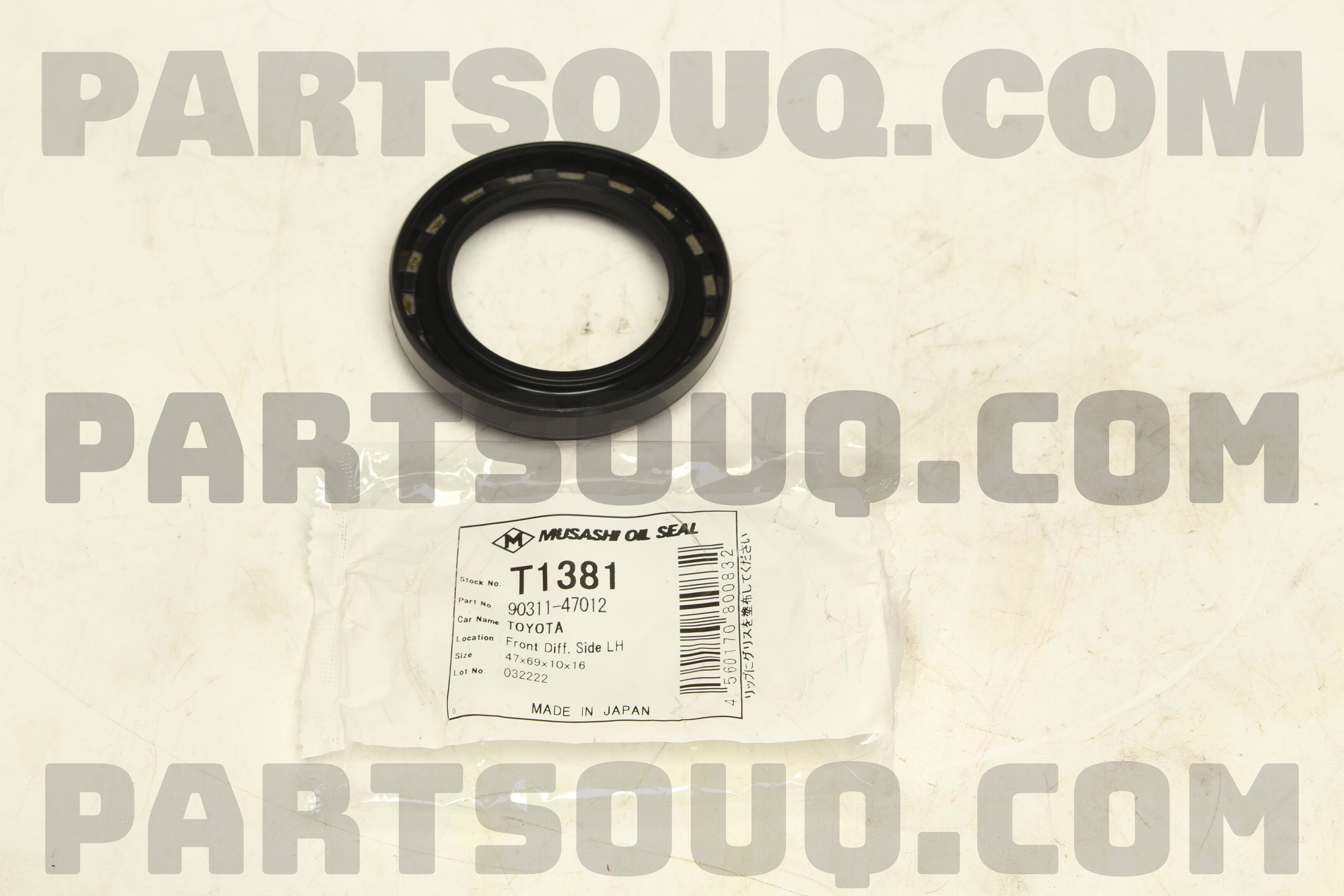 OIL SEAL, FRONT DRIVE SHAFT, LH 9031147027 | Toyota Parts | PartSouq
