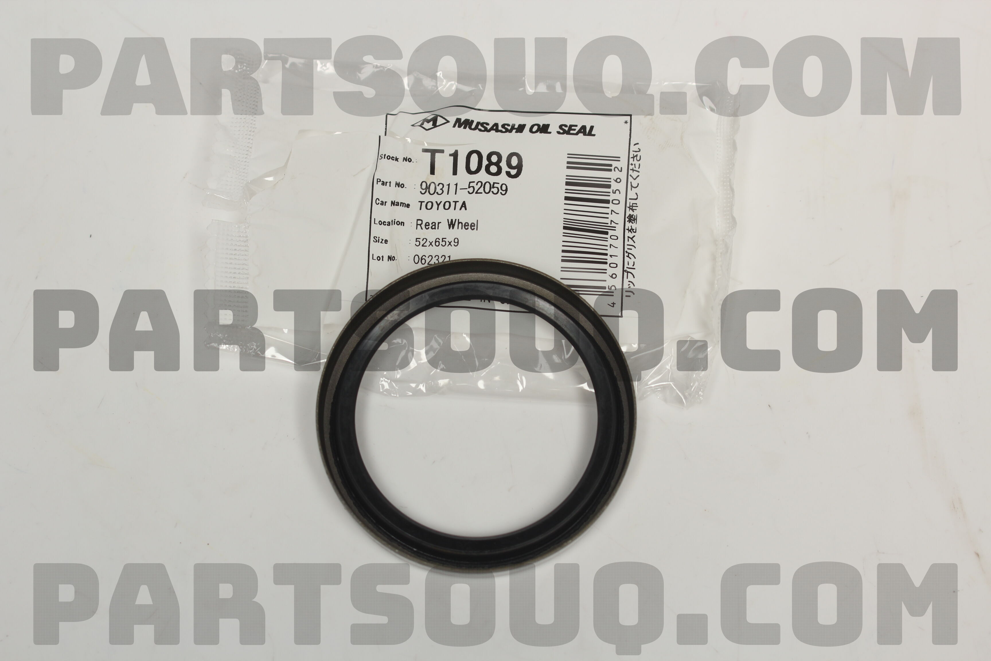 OIL SEAL RR SHAFT T1089 | Musashi Parts | PartSouq