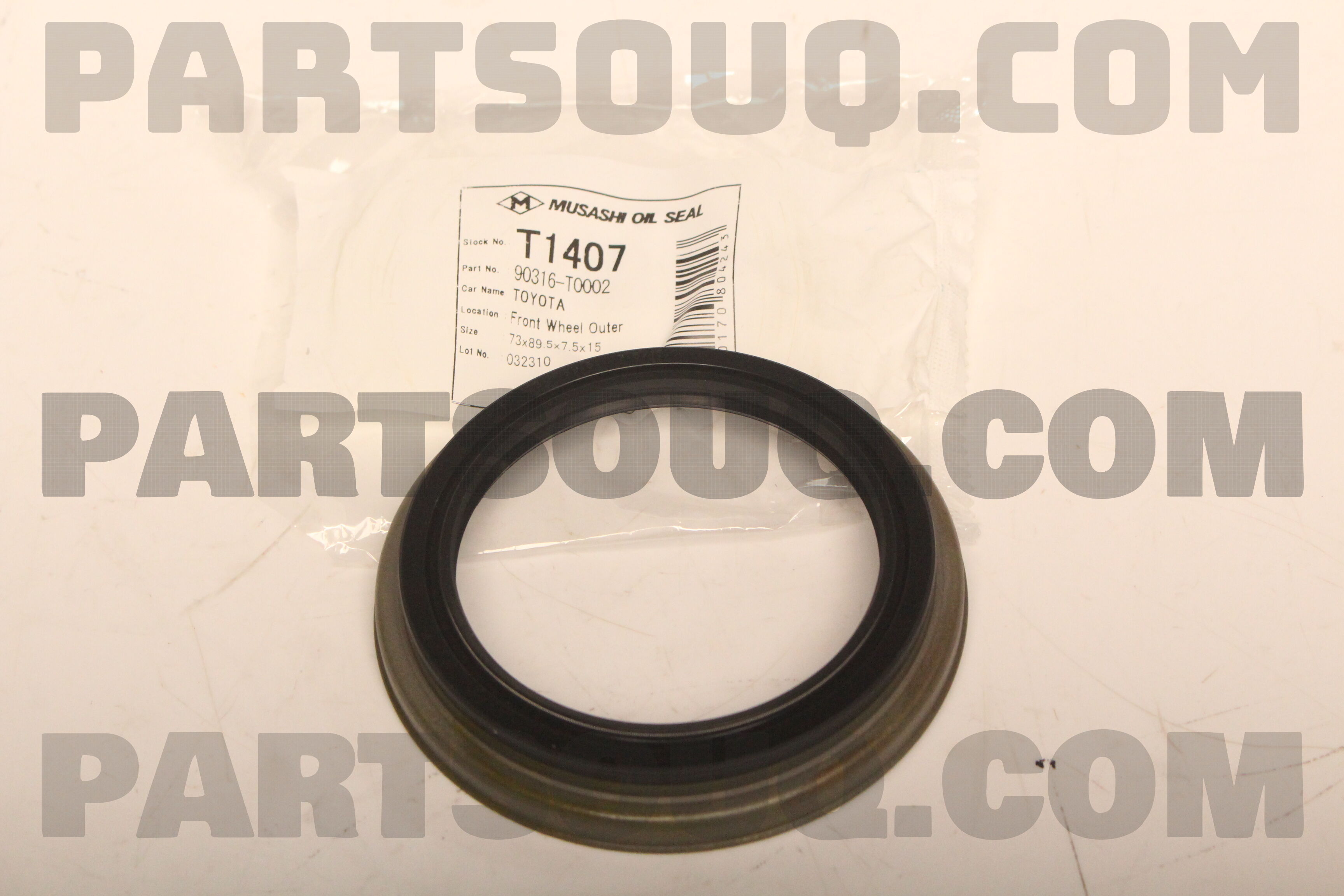 WHEEL HUB, FRONT INNER 90316T0002 | Musashi Parts | PartSouq