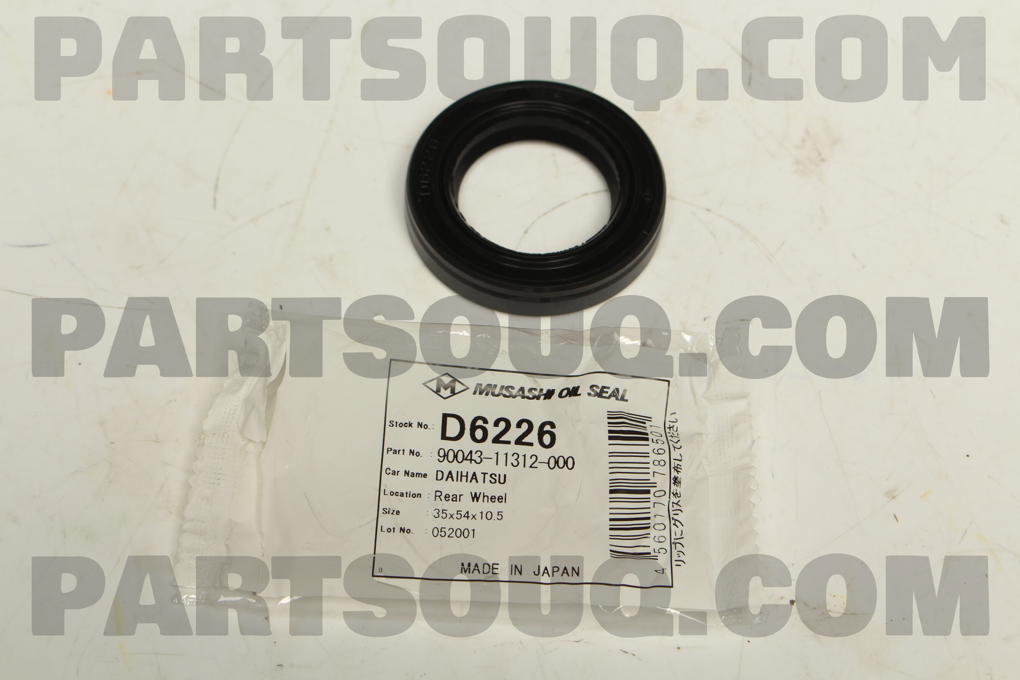 SEAL OIL (FOR REAR DIFFERENTIAL SIDE GEAR SHAFT) 9004311312 | Toyota ...