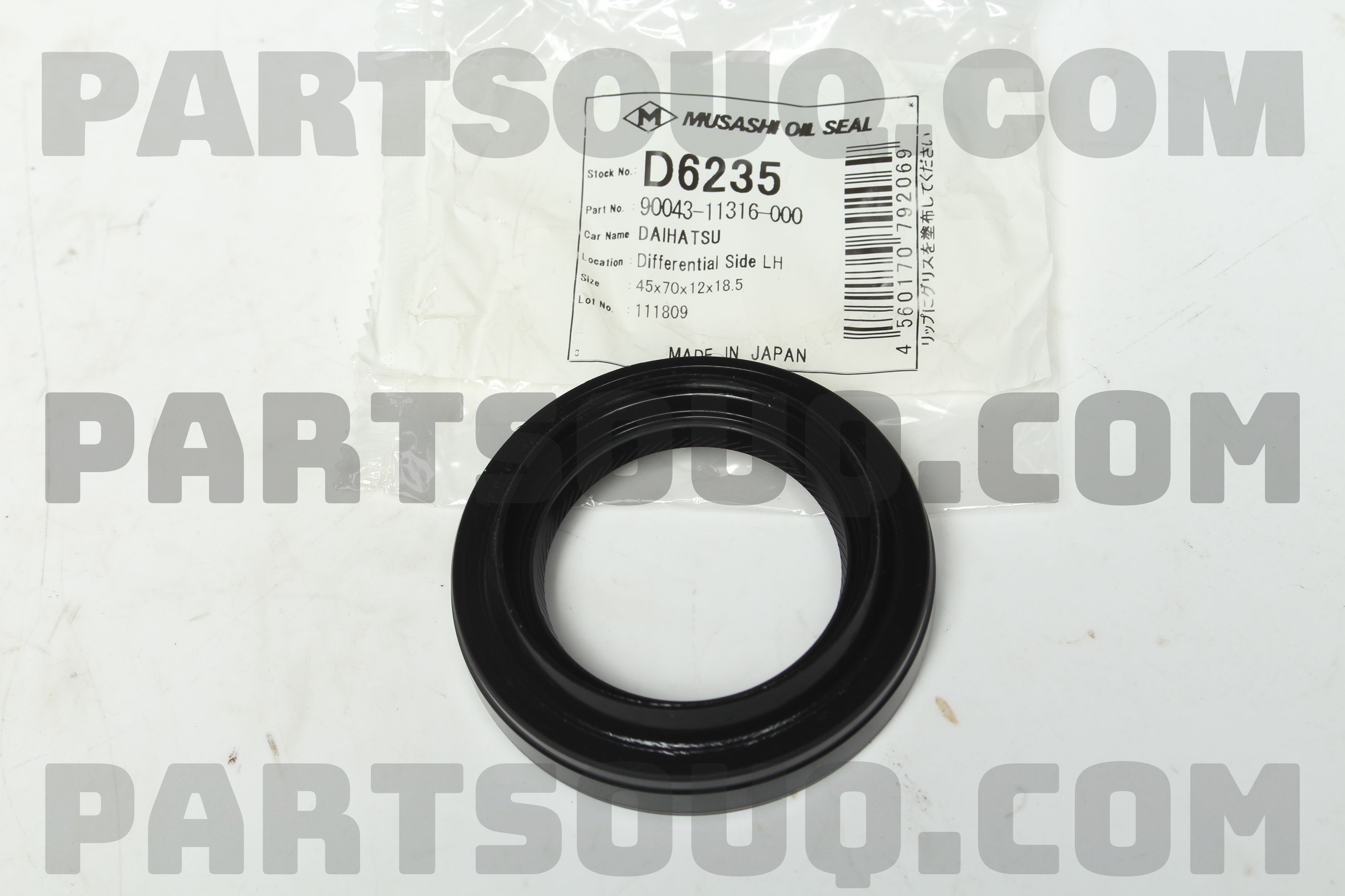 OIL SEAL DEF SIDE LEF D6235 | Musashi Parts | PartSouq