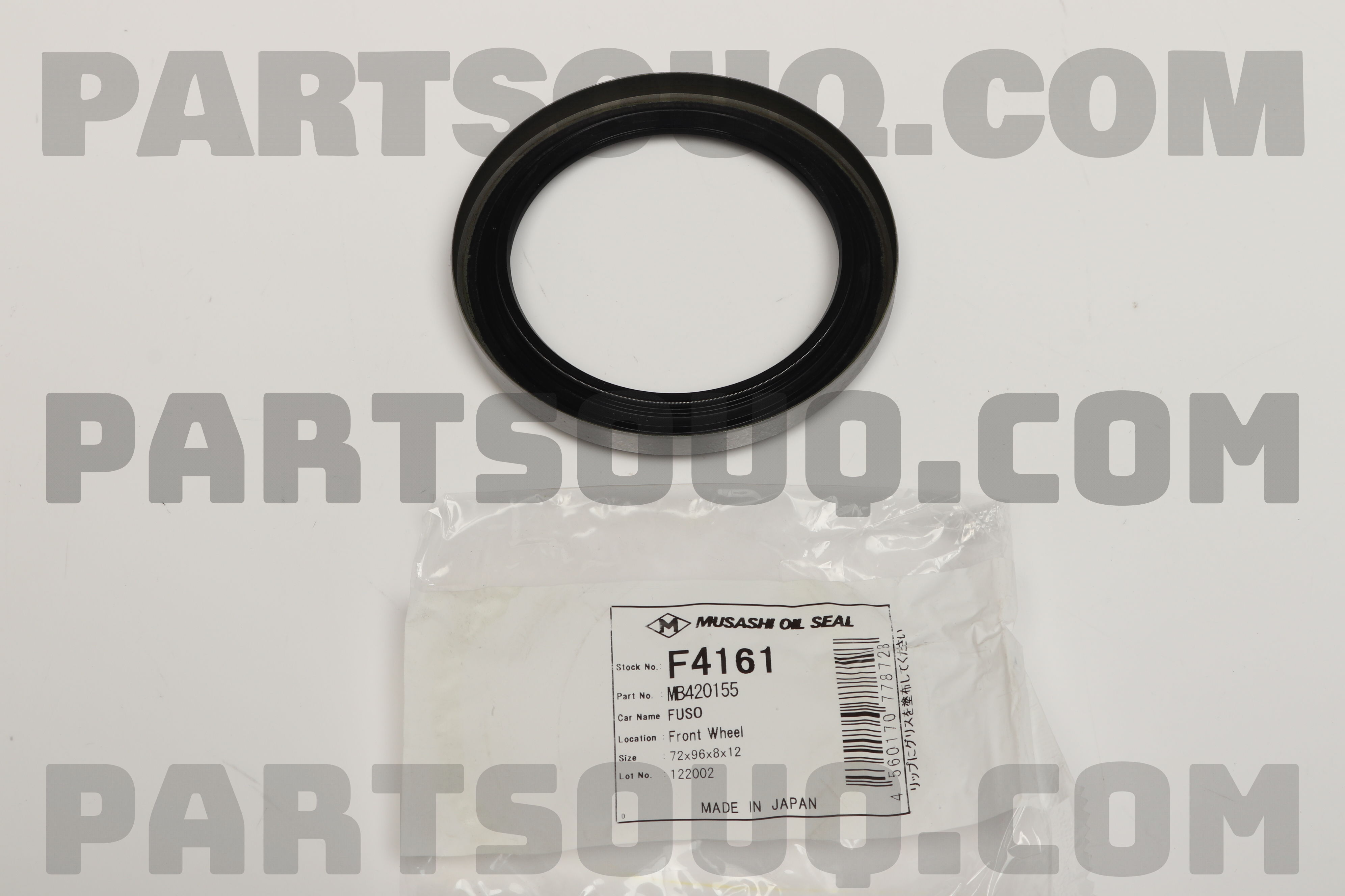 OIL SEAL,FR WHEEL HUB MB420155 | Mitsubishi Parts | PartSouq