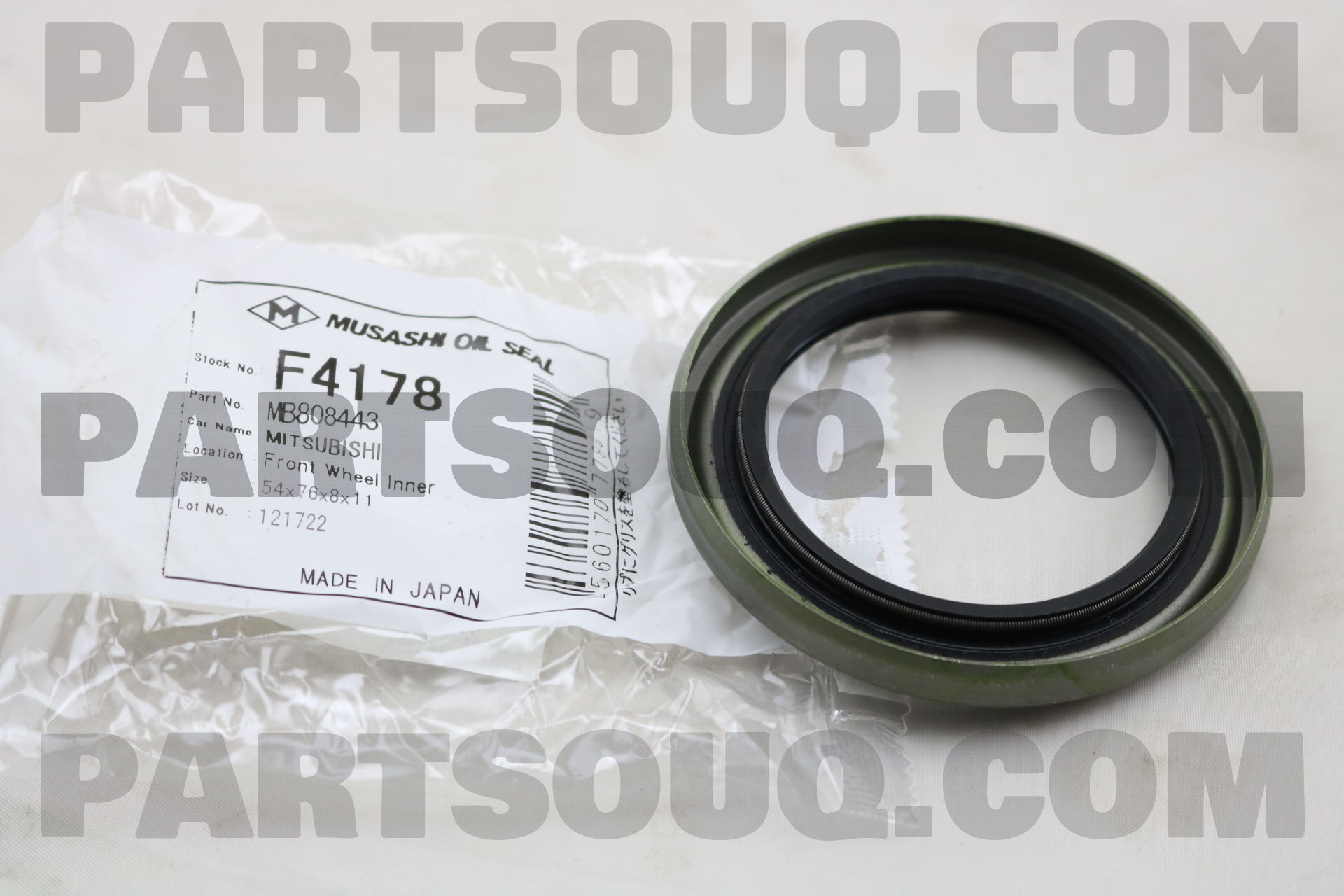 OIL SEAL,FR WHEEL HUB,INR MB808443 | Mitsubishi Parts | PartSouq