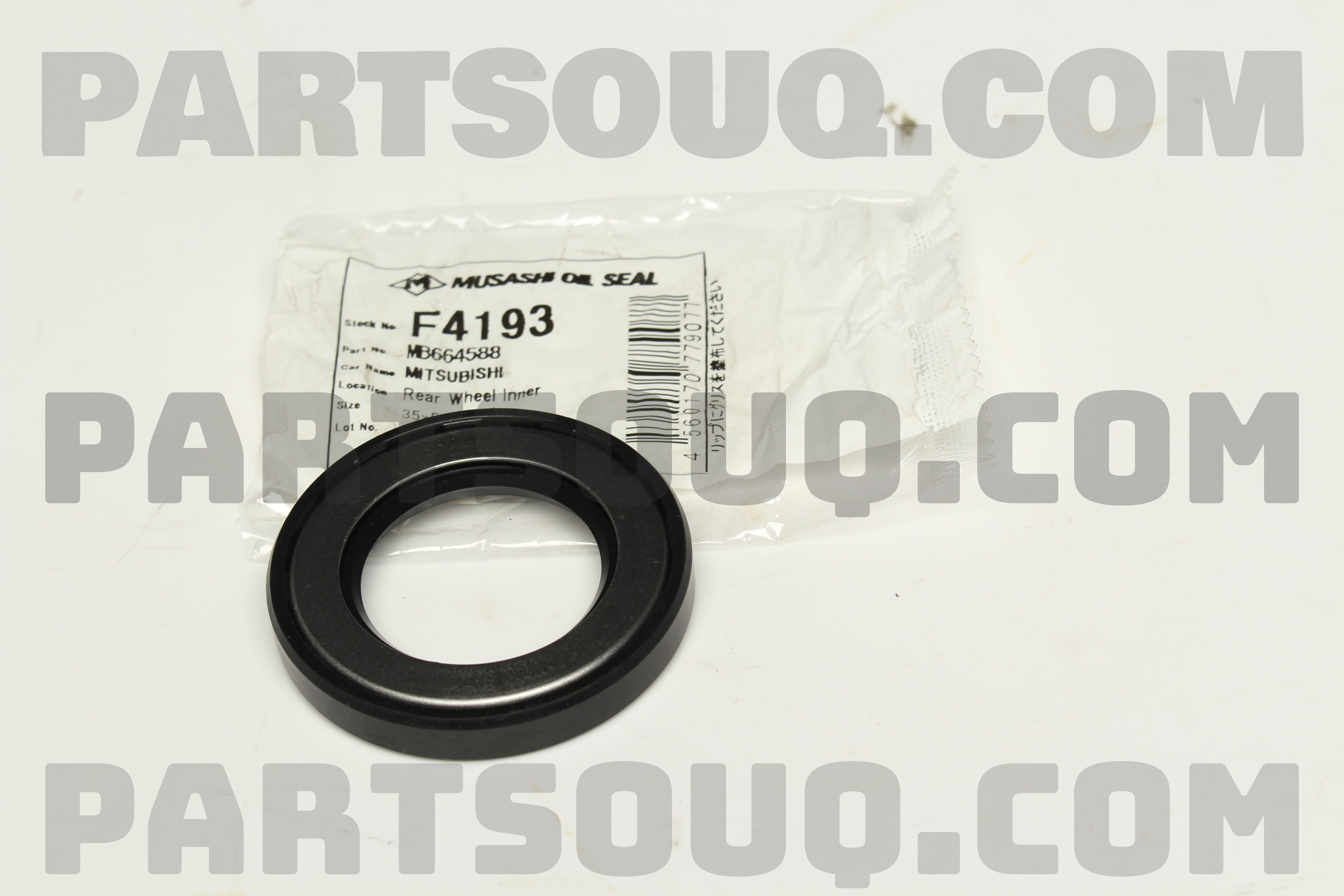 O/SEAL WHEEL HUB REAR INNER MB664588 | Musashi Parts | PartSouq