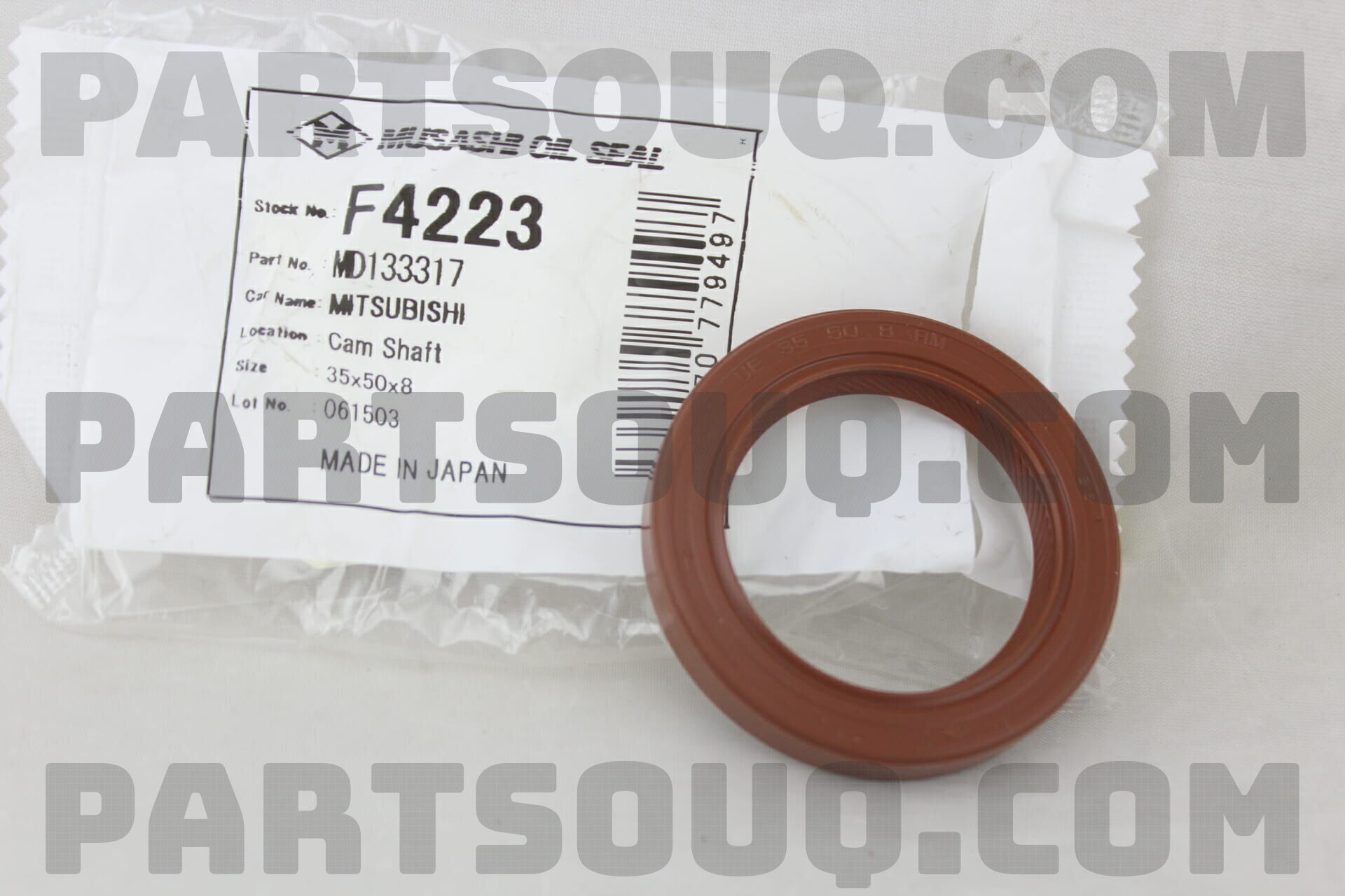 OIL SEAL,CAMSHAFT MD372536 | Mitsubishi Parts | PartSouq