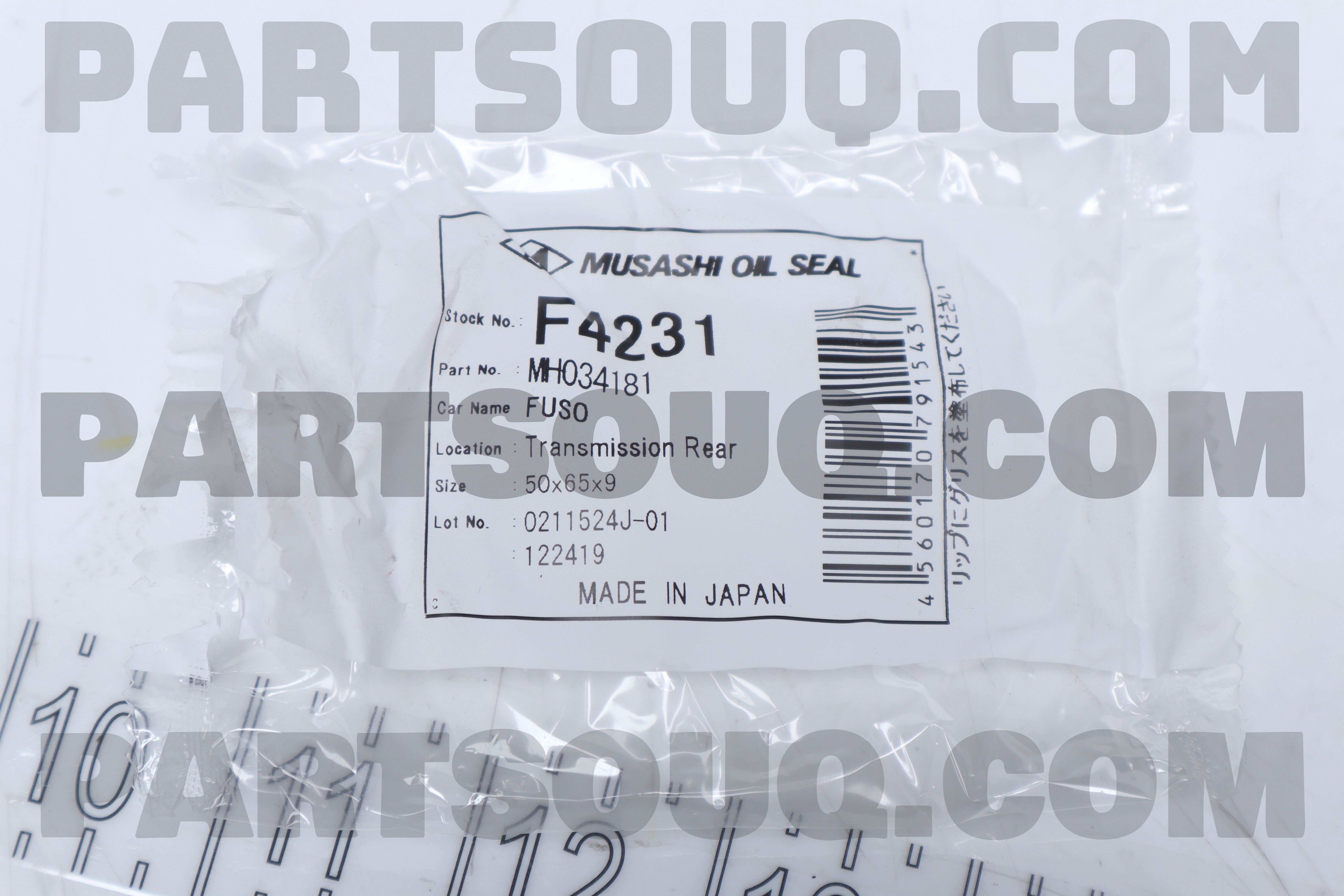 TRANS OIL SEAL F4231 | Musashi Parts | PartSouq