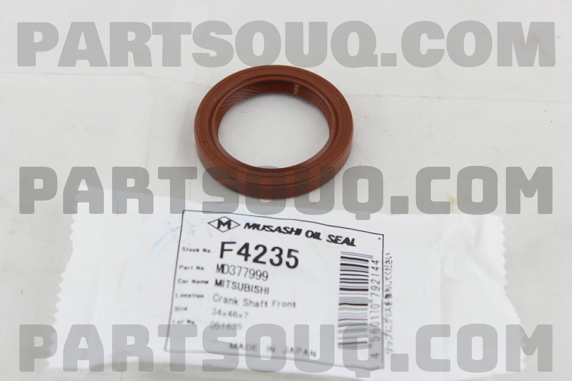 OIL SEAL,CRANKSHAFT,FR MD377999 | Mitsubishi Parts | PartSouq