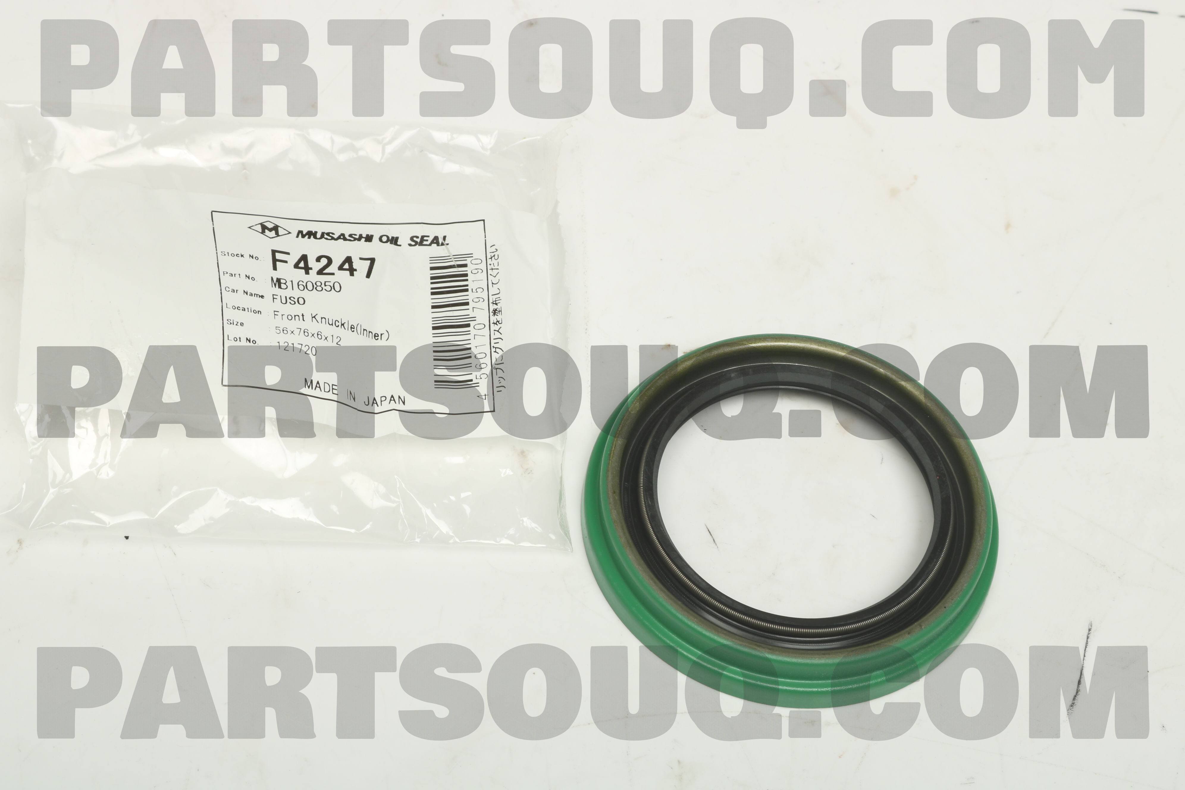 SEAL-OIL MB160850 | Hyundai / KIA Parts | PartSouq