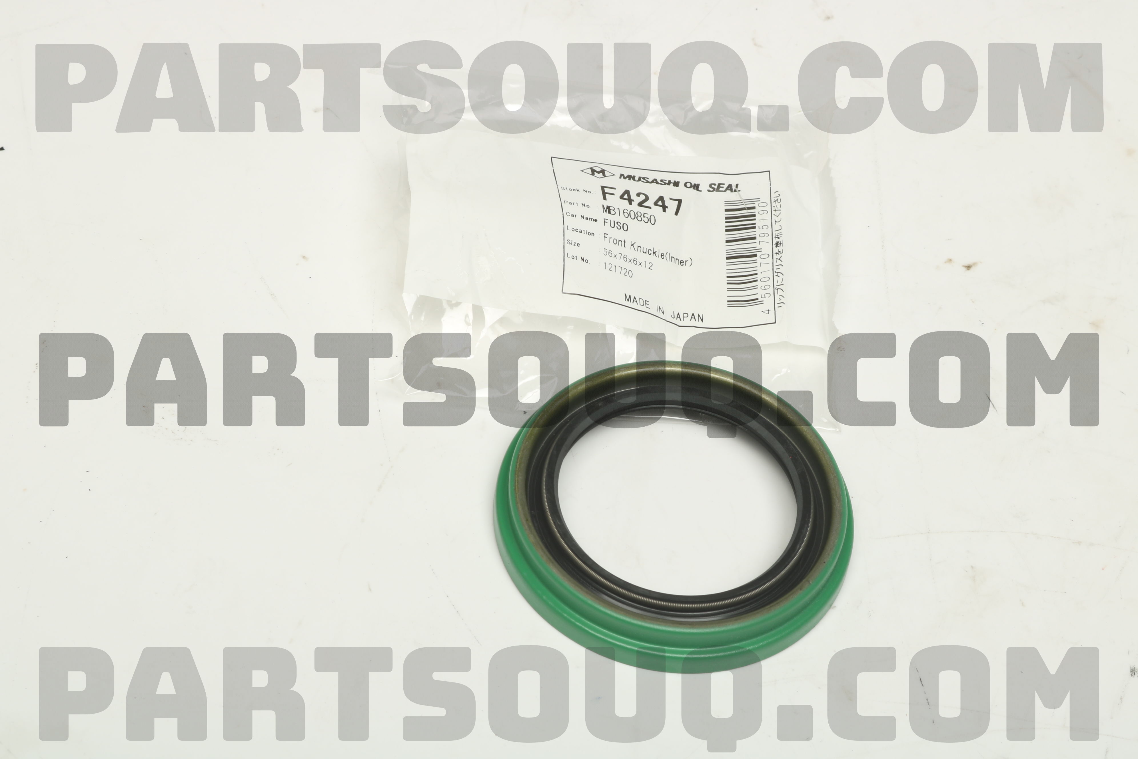 SEAL-OIL MB160850 | Hyundai / KIA Parts | PartSouq