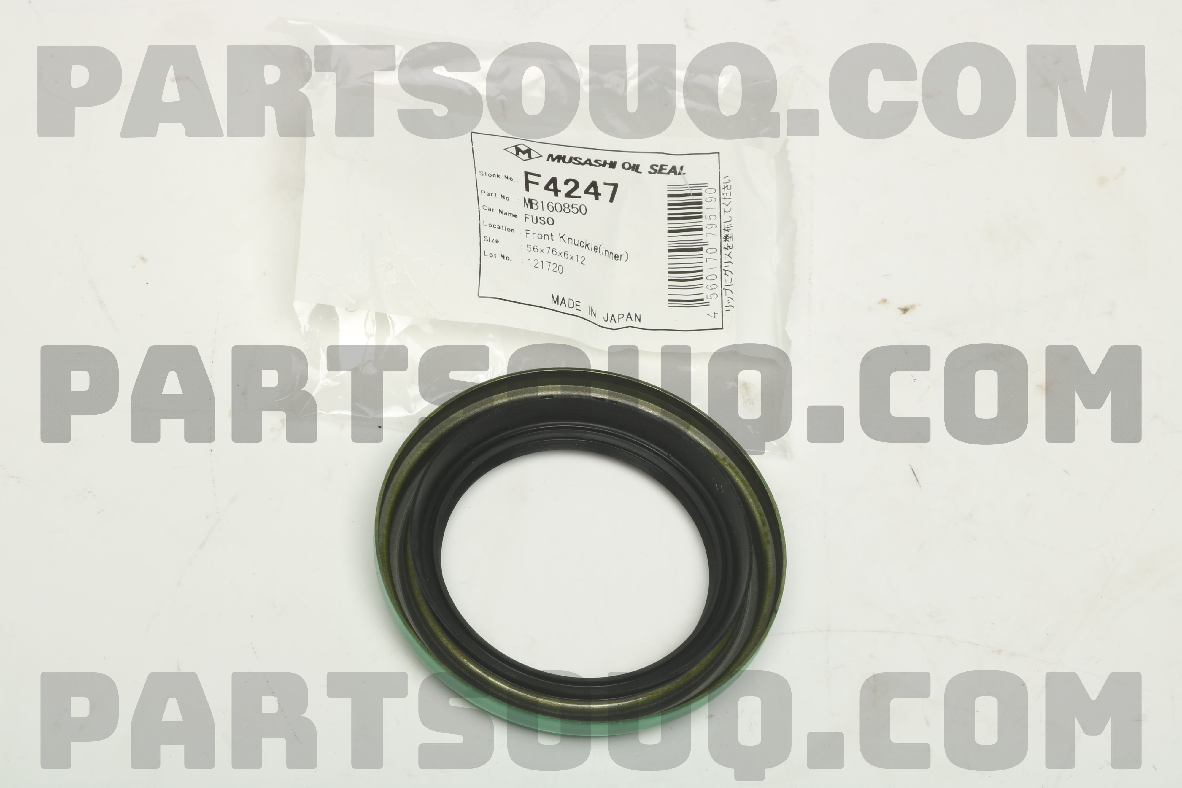 SEAL-OIL MB160850 | Hyundai / KIA Parts | PartSouq