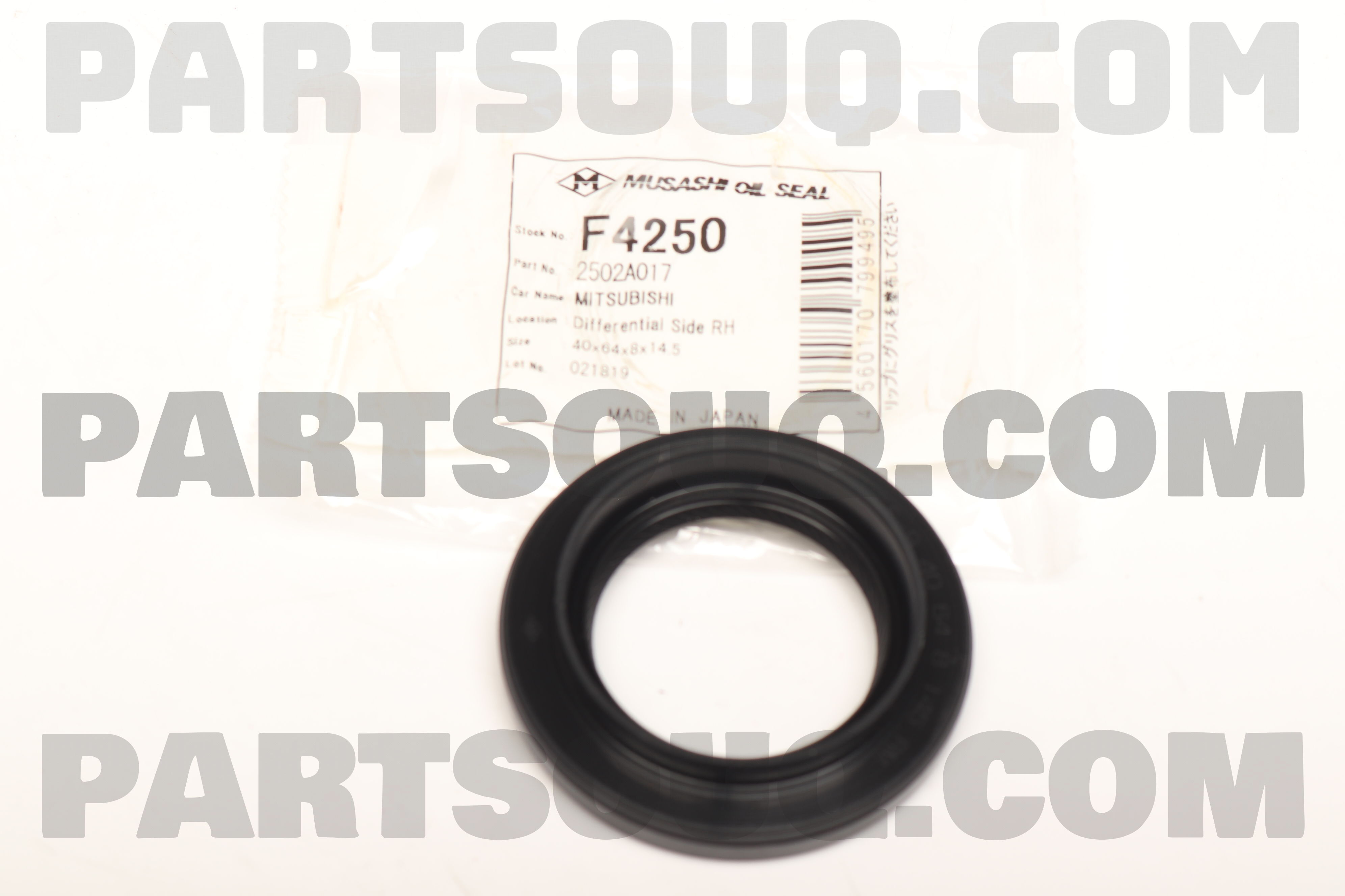 DIFFERENTIAL SIDE RH O/SEAL 2502A017 | Musashi Parts | PartSouq
