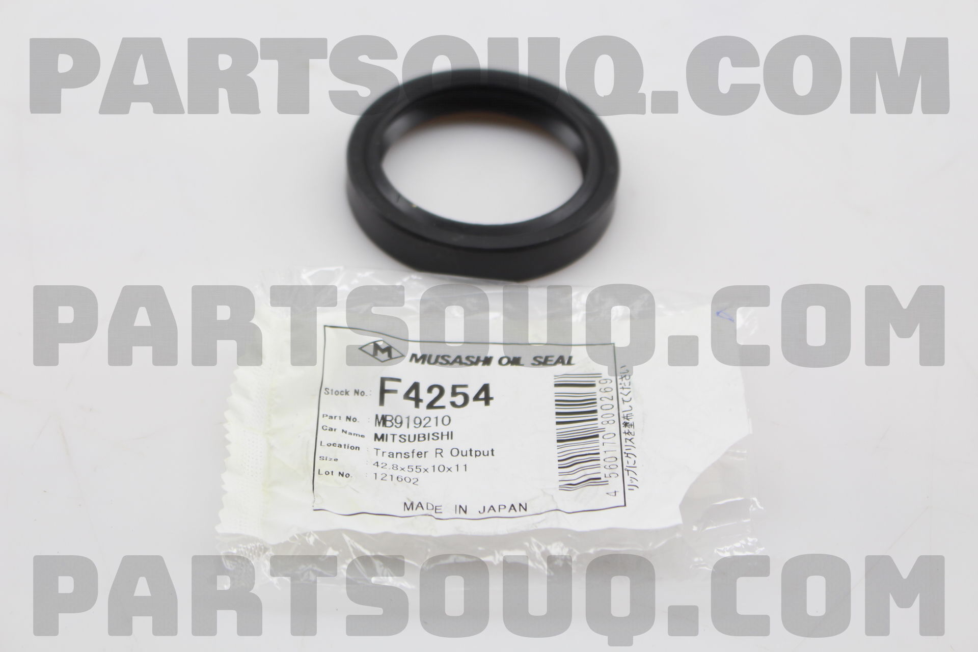 O/SEAL,T/F RR OUTPUT SHAFT MB919210 | Mitsubishi Parts | PartSouq