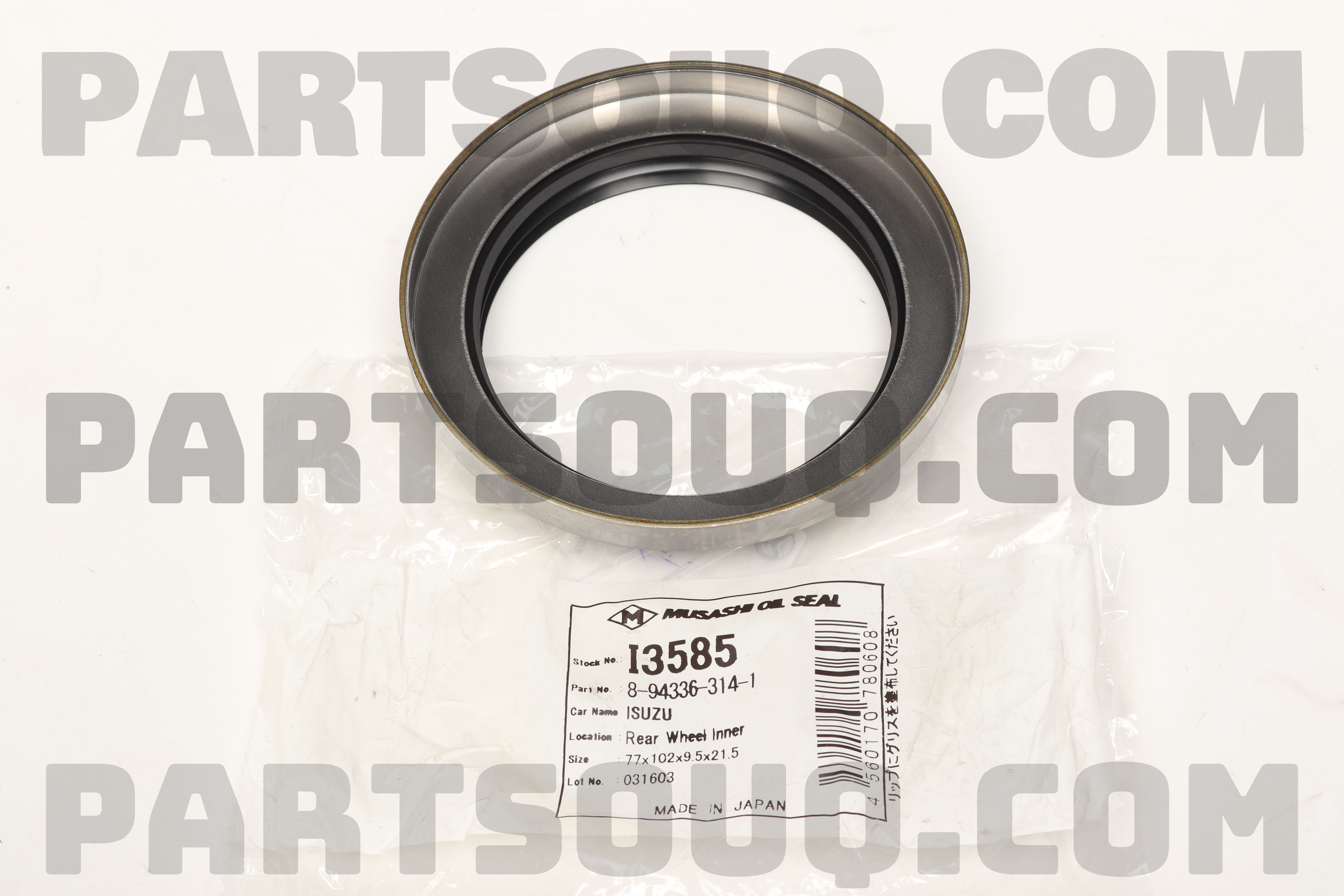 SEAL; OIL,RR 8943679590 | Isuzu Parts | PartSouq