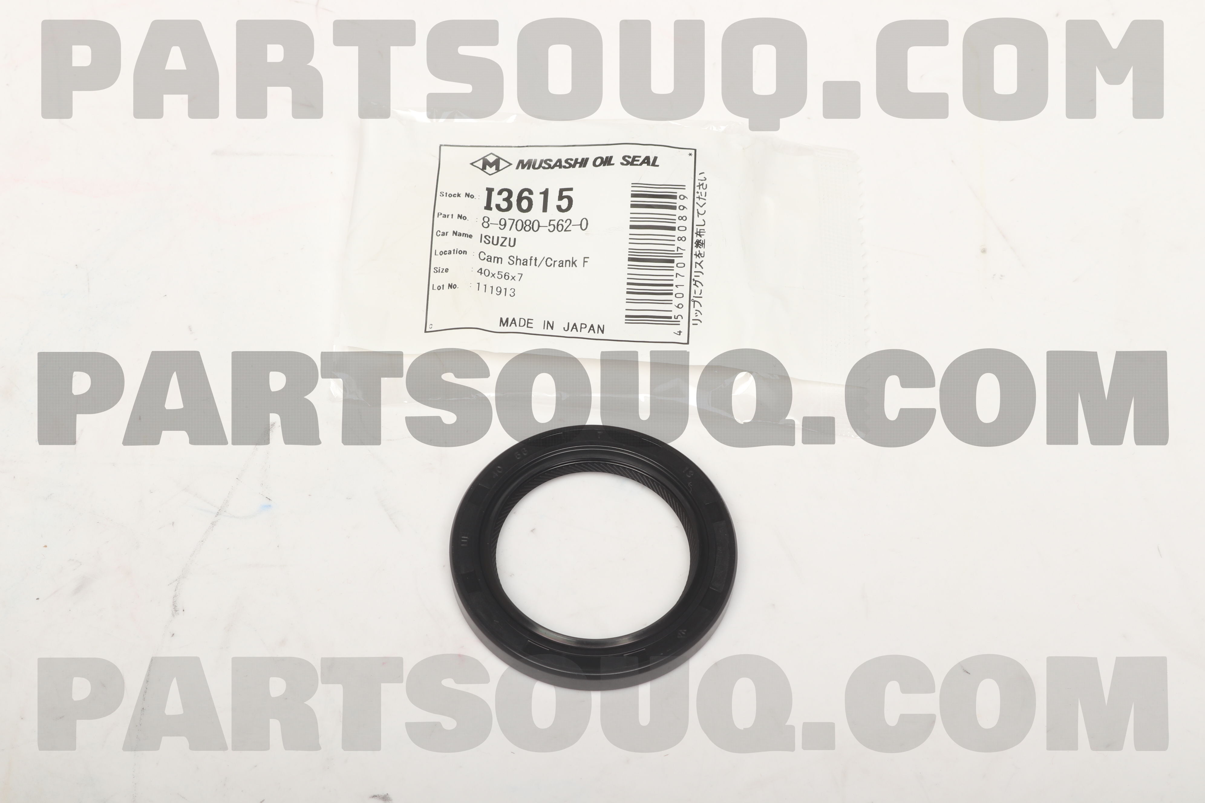 SEAL; OIL,CM 8970805620 | Isuzu Parts | PartSouq