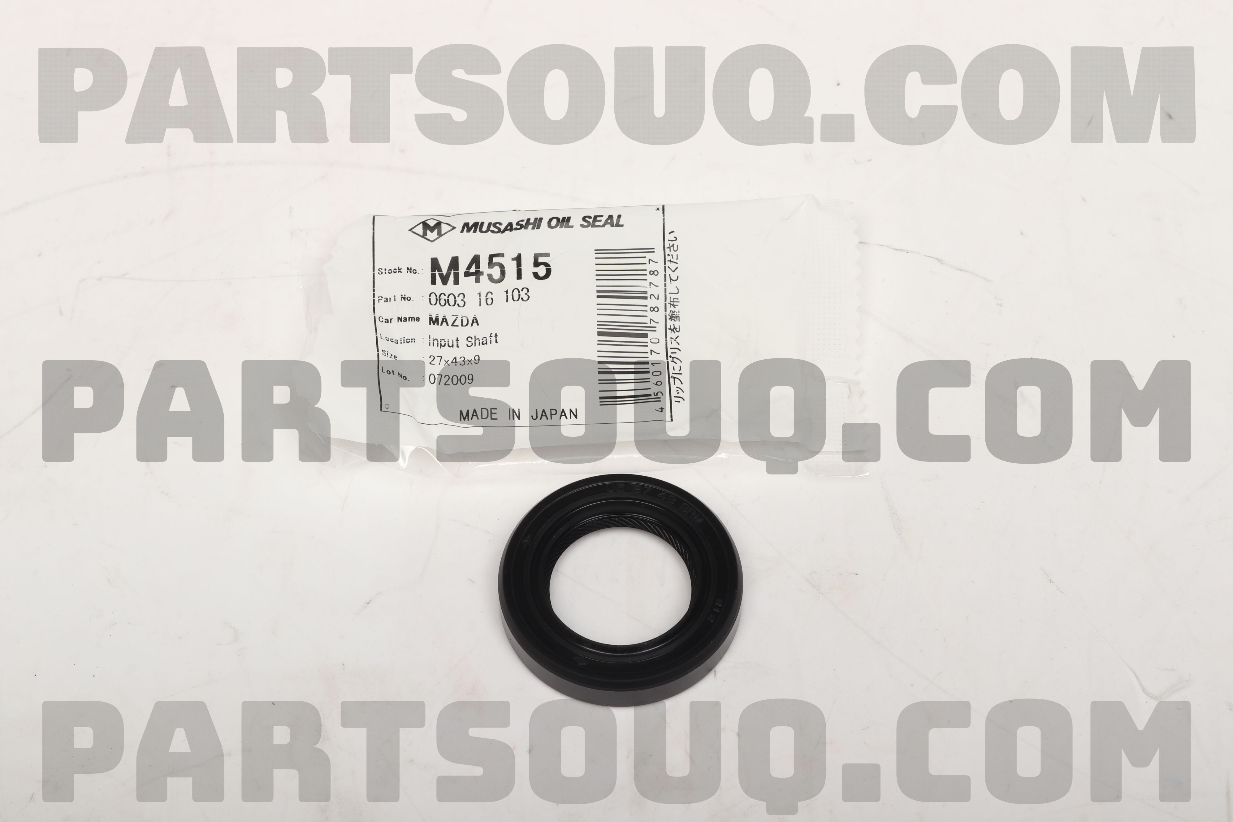 SEAL-OIL 060316103 | Hyundai / KIA Parts | PartSouq