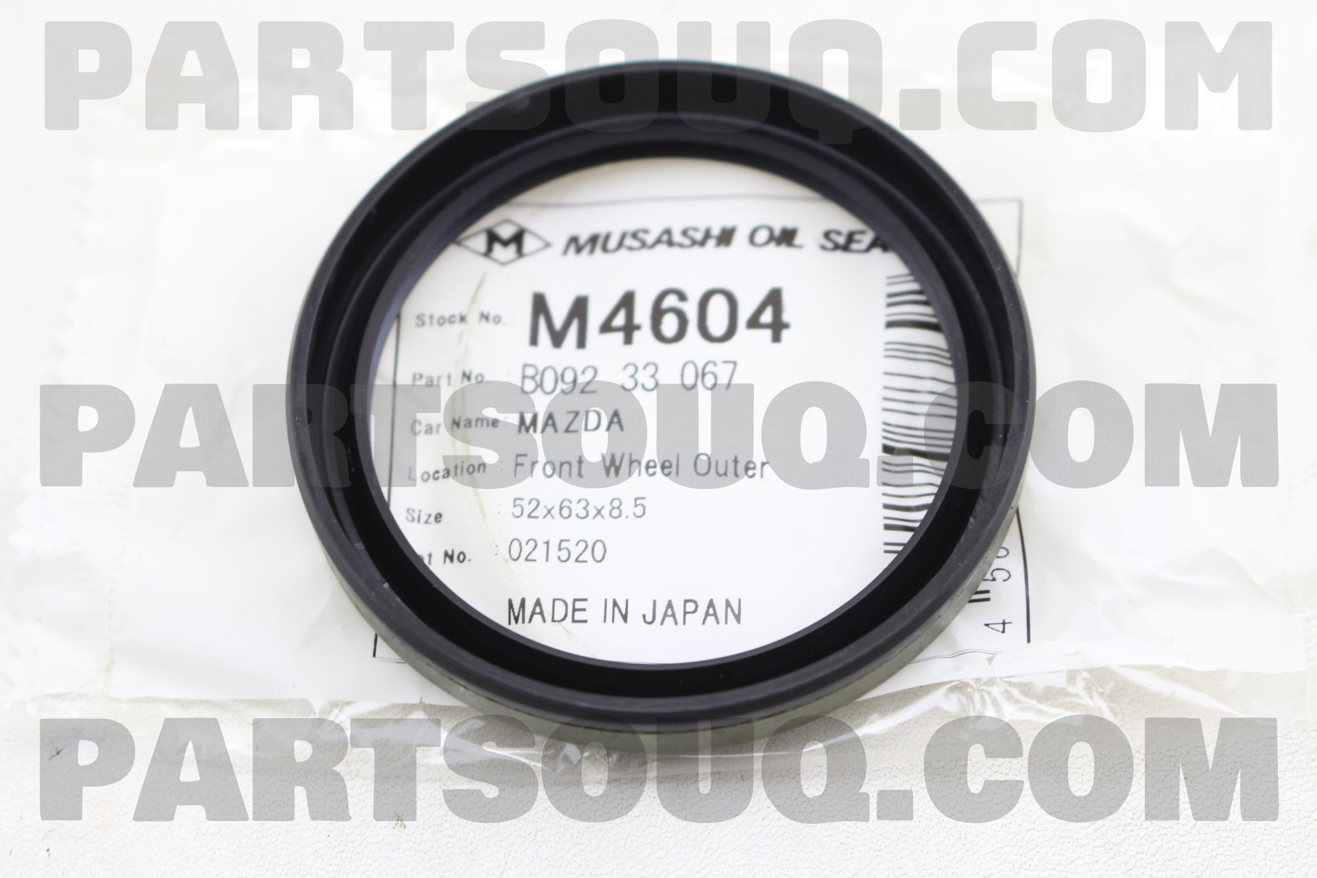 SEAL WHEEL HUB FRT OU M4604 | Musashi Parts | PartSouq