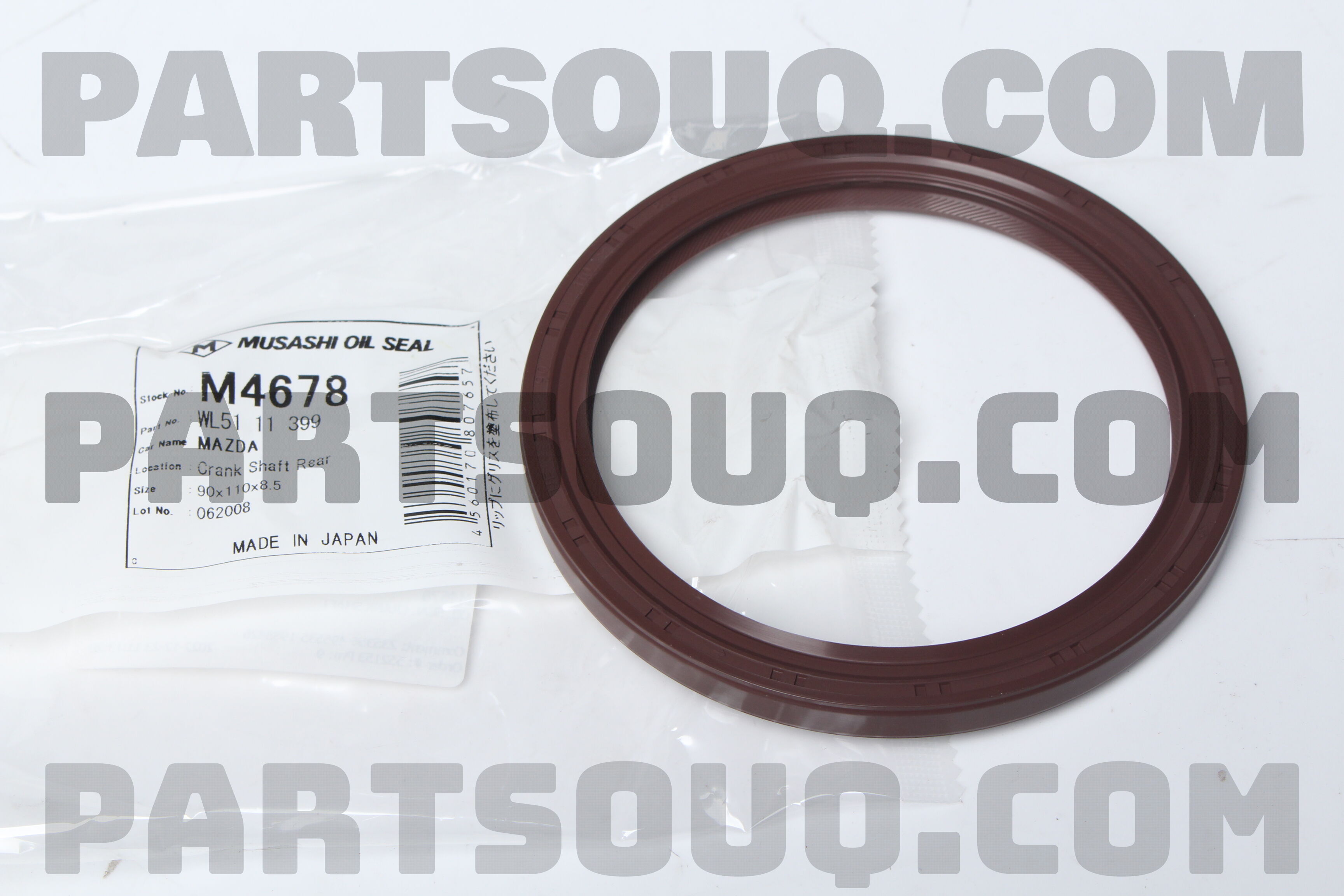 SEAL,OIL WL5111399 | Mazda Parts | PartSouq