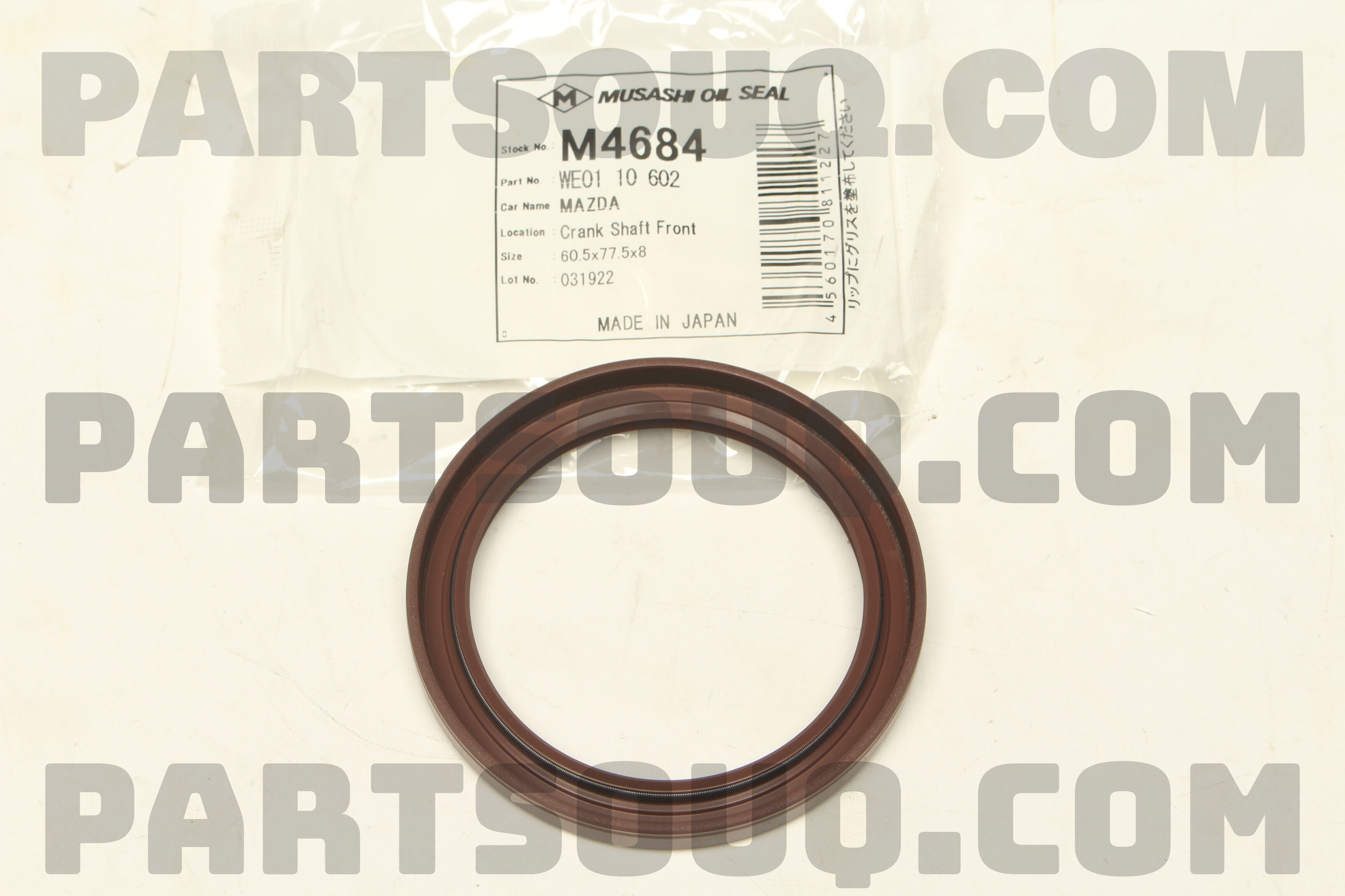 OIL SEAL CRANK SHAFT REAR M4684 | Musashi Parts | PartSouq