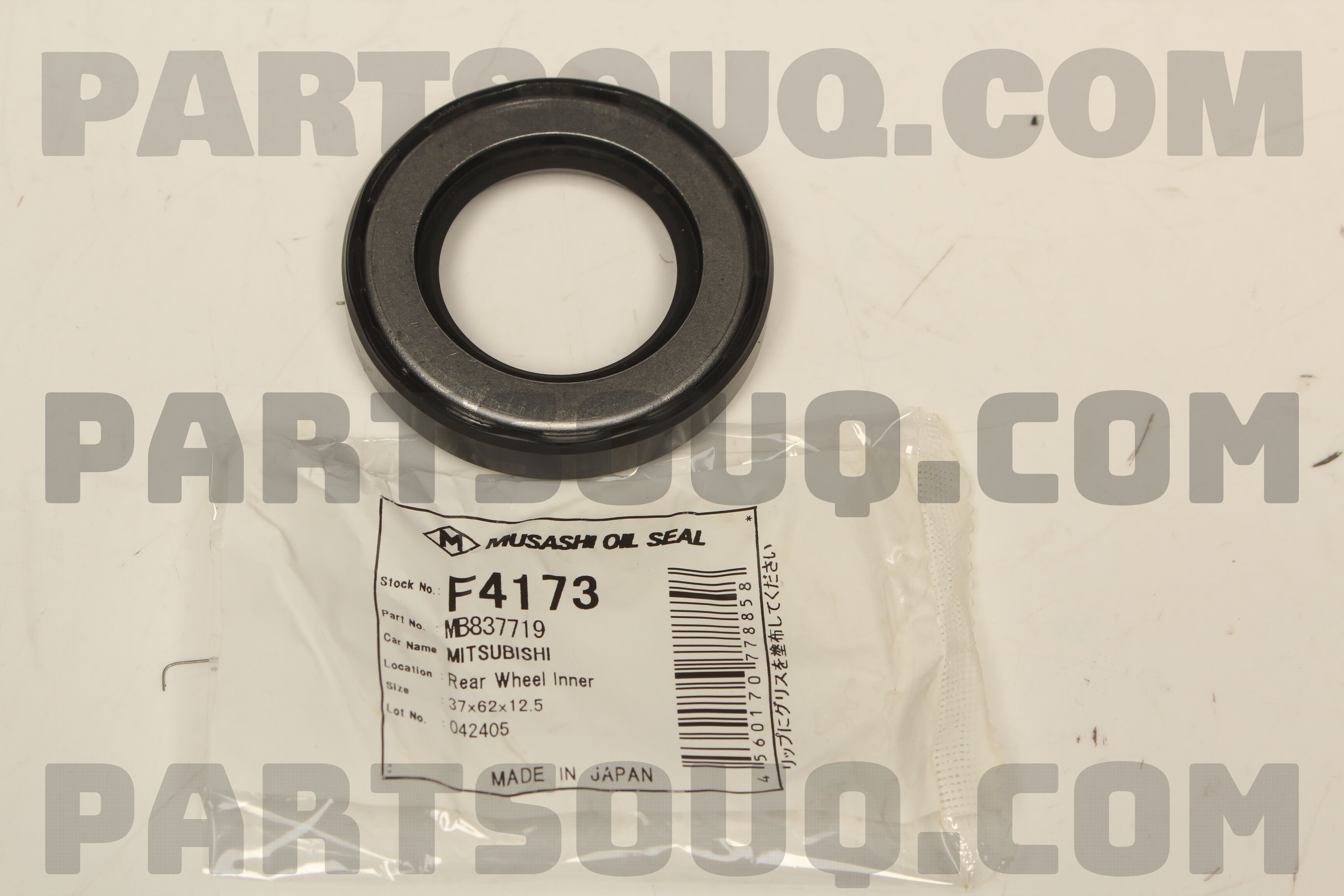 OIL SEAL RR IN F4173 | Musashi Parts | PartSouq