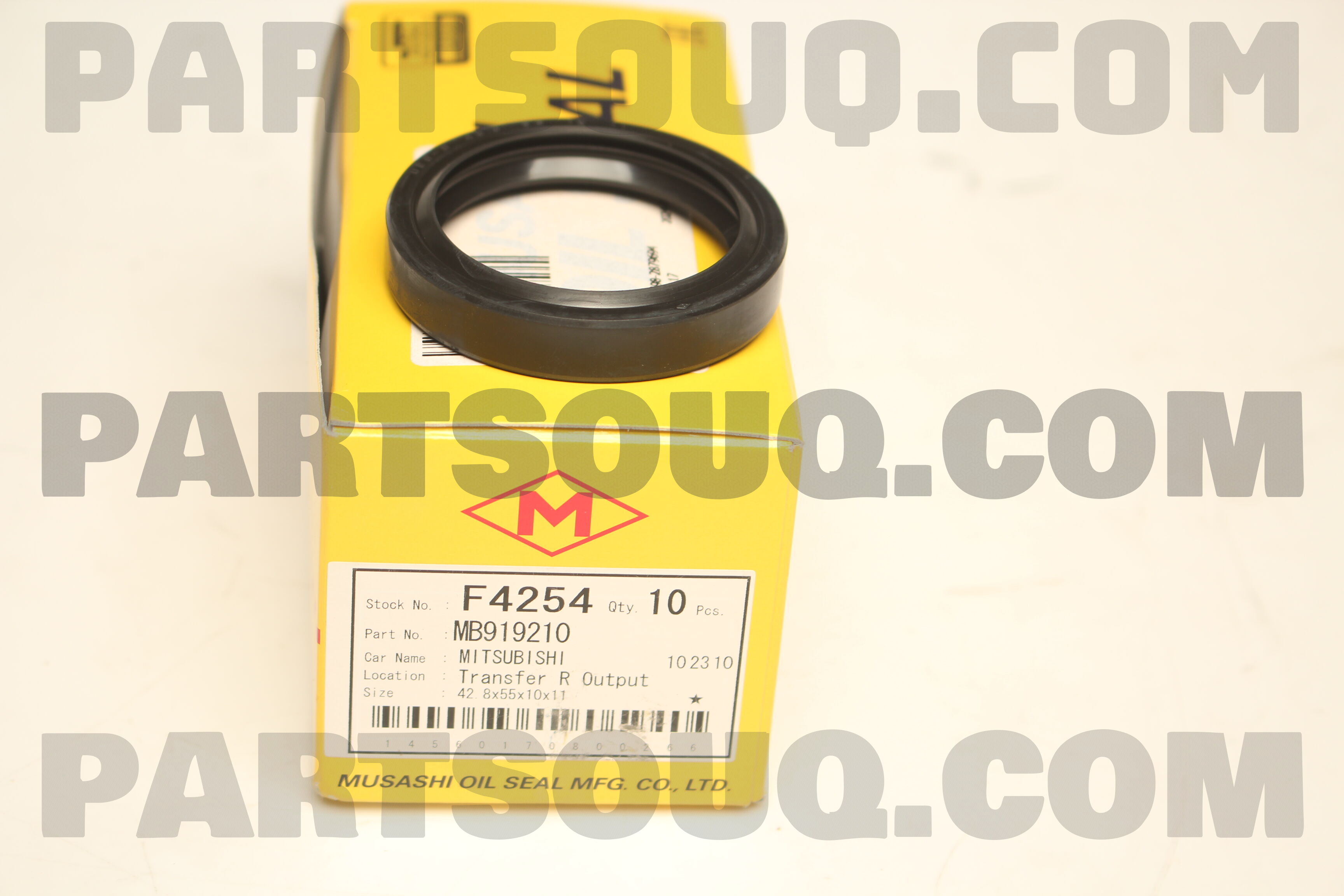 OIL SEAL 3231A047 | Mitsubishi Parts | PartSouq