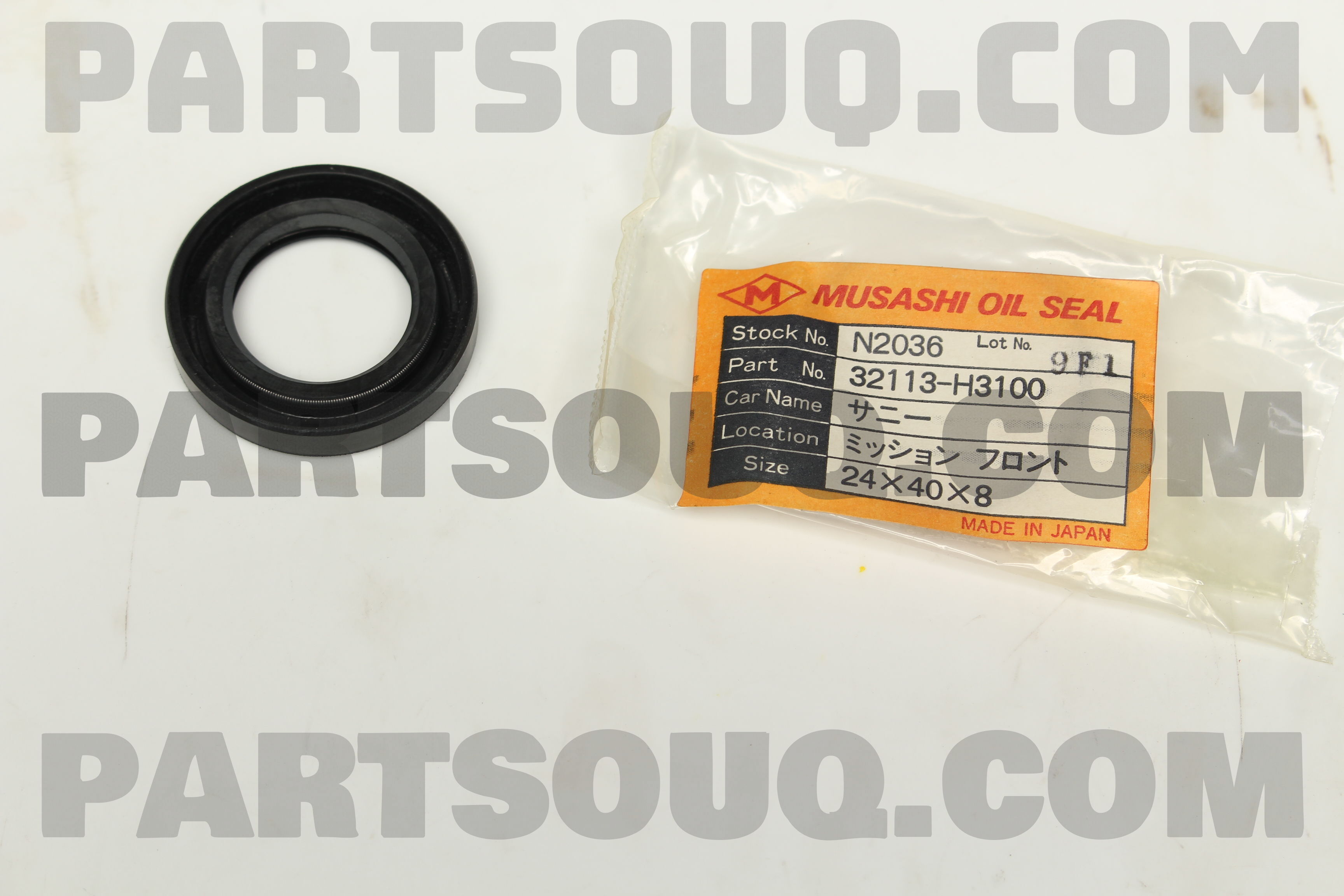 SEAL-OIL,FRONT COVER 32113H3100 | Nissan Parts | PartSouq