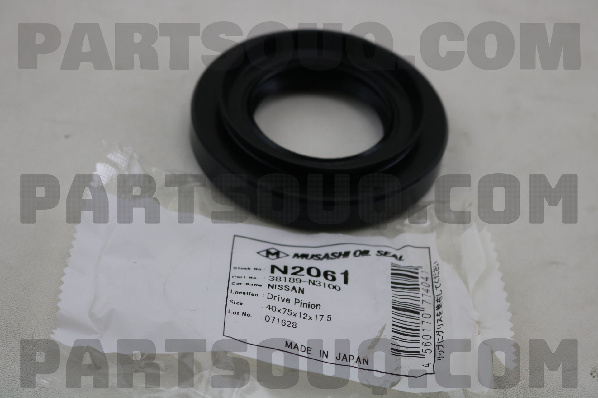 SEAL-OIL,DRIVE PINION 38189N3100 | Nissan Parts | PartSouq