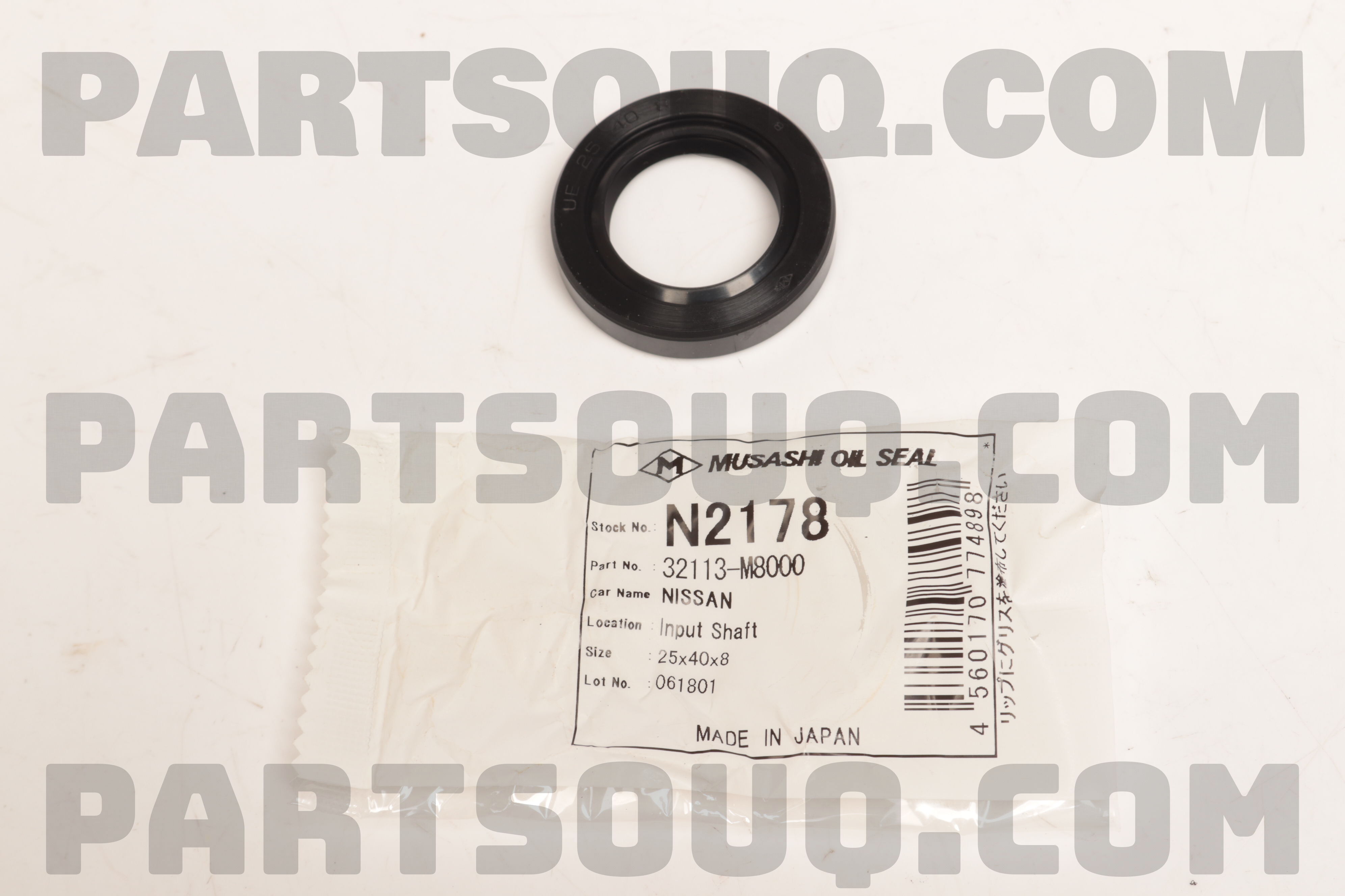 SEAL-OIL,INPUT 32113M8000 | Nissan Parts | PartSouq