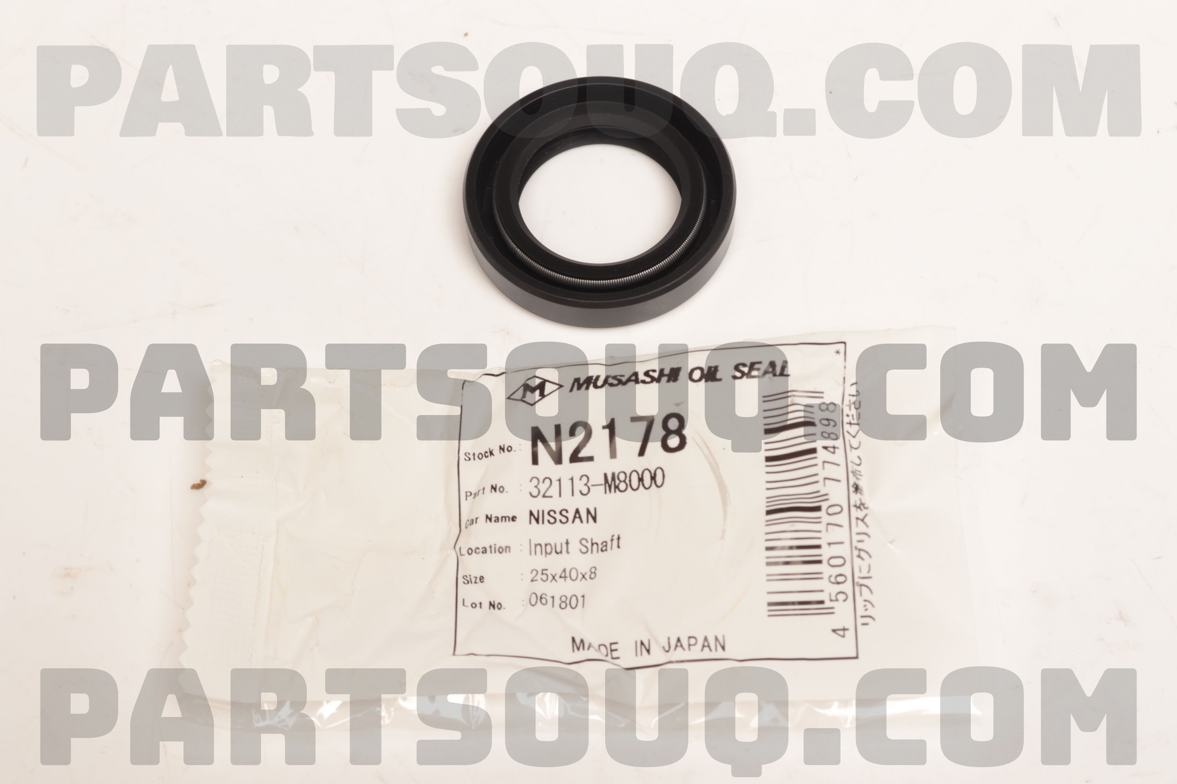 SEAL-OIL,INPUT 32113M8000 | Nissan Parts | PartSouq
