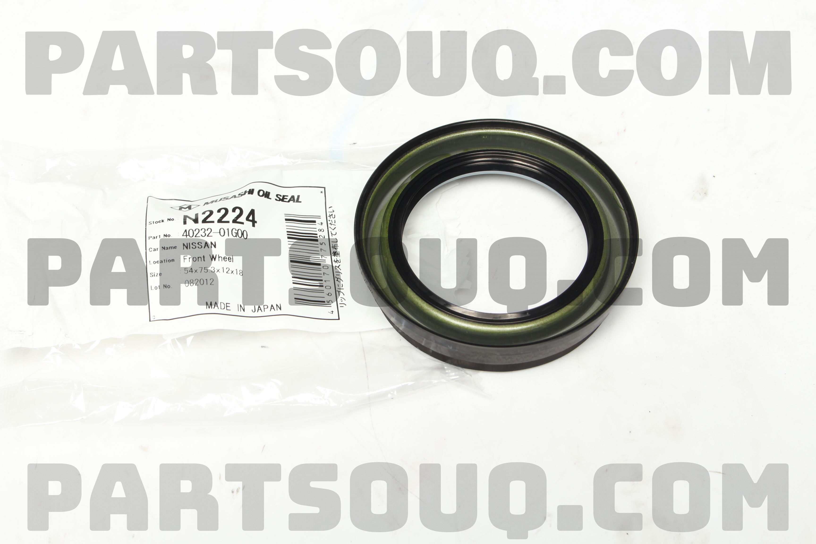 SEAL-GREASE,FRONT HUB 4023201G00 | Nissan Parts | PartSouq