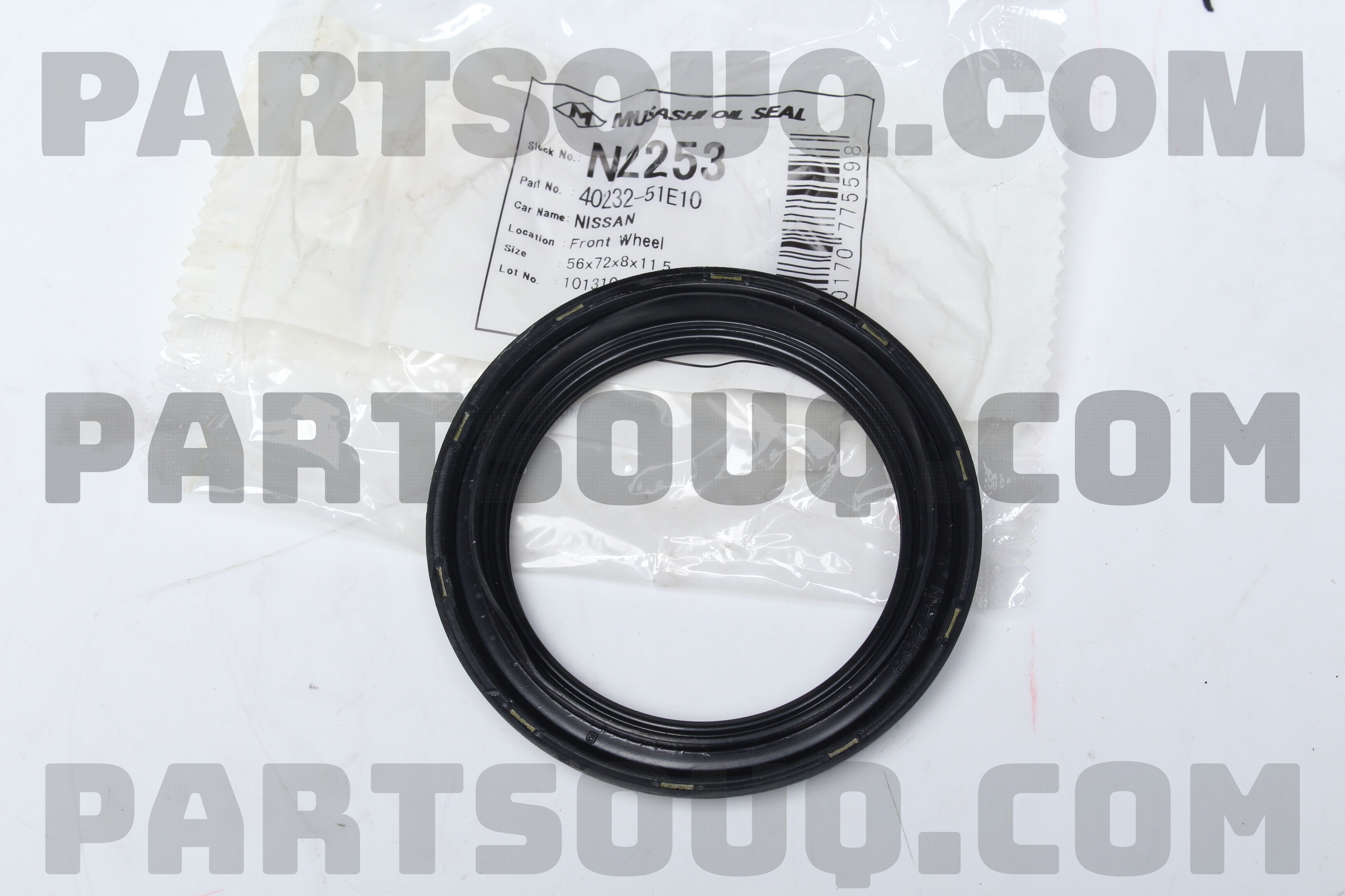 SEAL-GREASE,FRONT HUB 4023201E01 | Nissan Parts | PartSouq