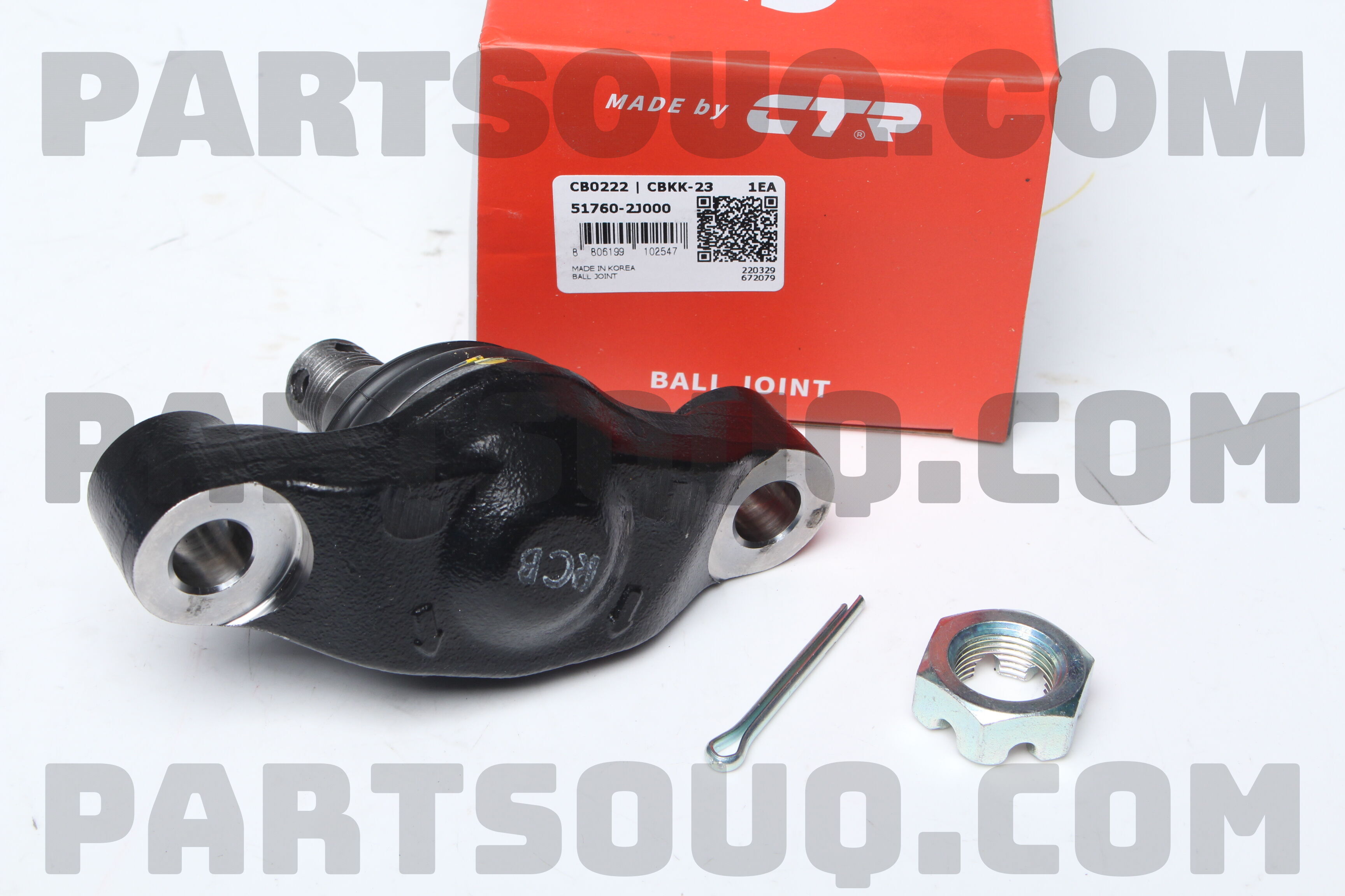 SEAL-GREASE,FRONT HUB 4023201E01 | Nissan Parts | PartSouq