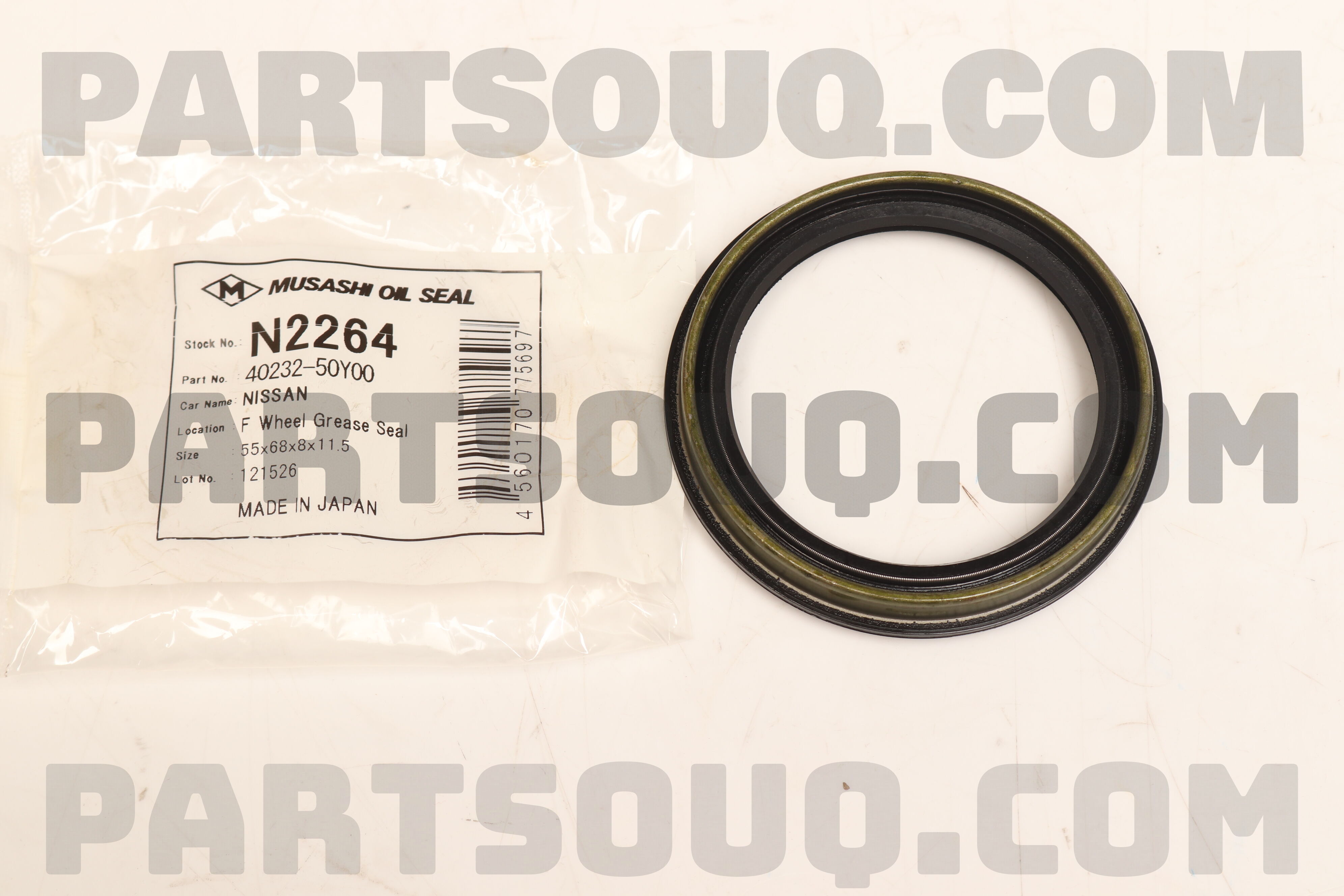 SEAL-GREASE,FRONT HUB 4023250Y10 | Nissan Parts | PartSouq