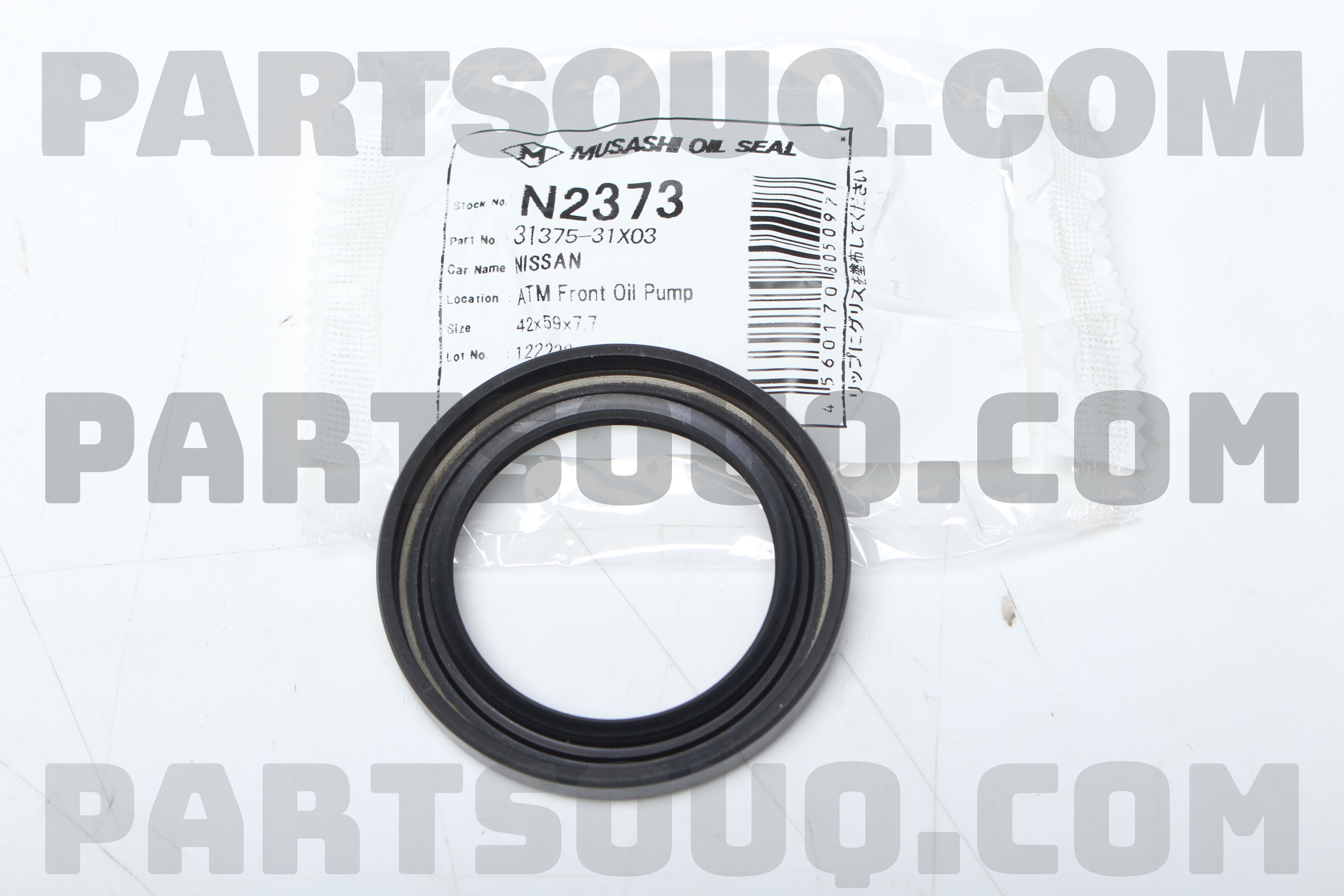 SEAL-OIL PUMP HOUSING 3137531X03 | Nissan Parts | PartSouq
