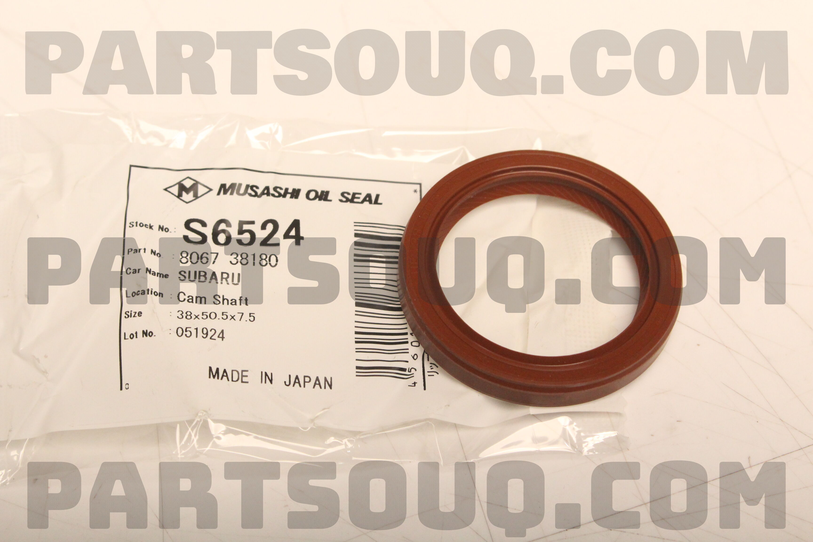 OILSEAL-38X50X7 806738180 | Subaru Parts | PartSouq