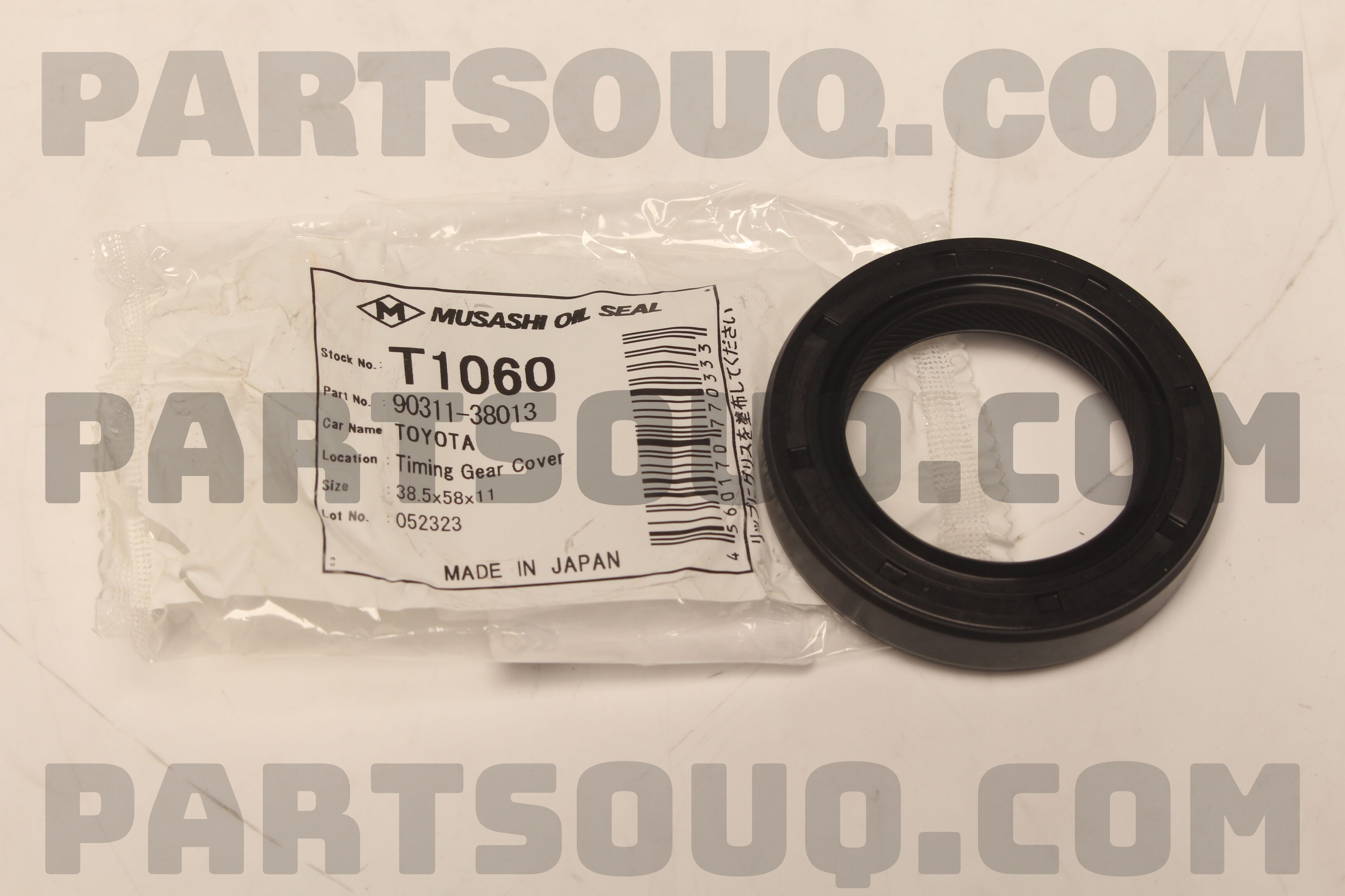 SEAL, OIL(FOR TIMING CHAIN OR BELT COVER) 9031138024 | Toyota Parts ...
